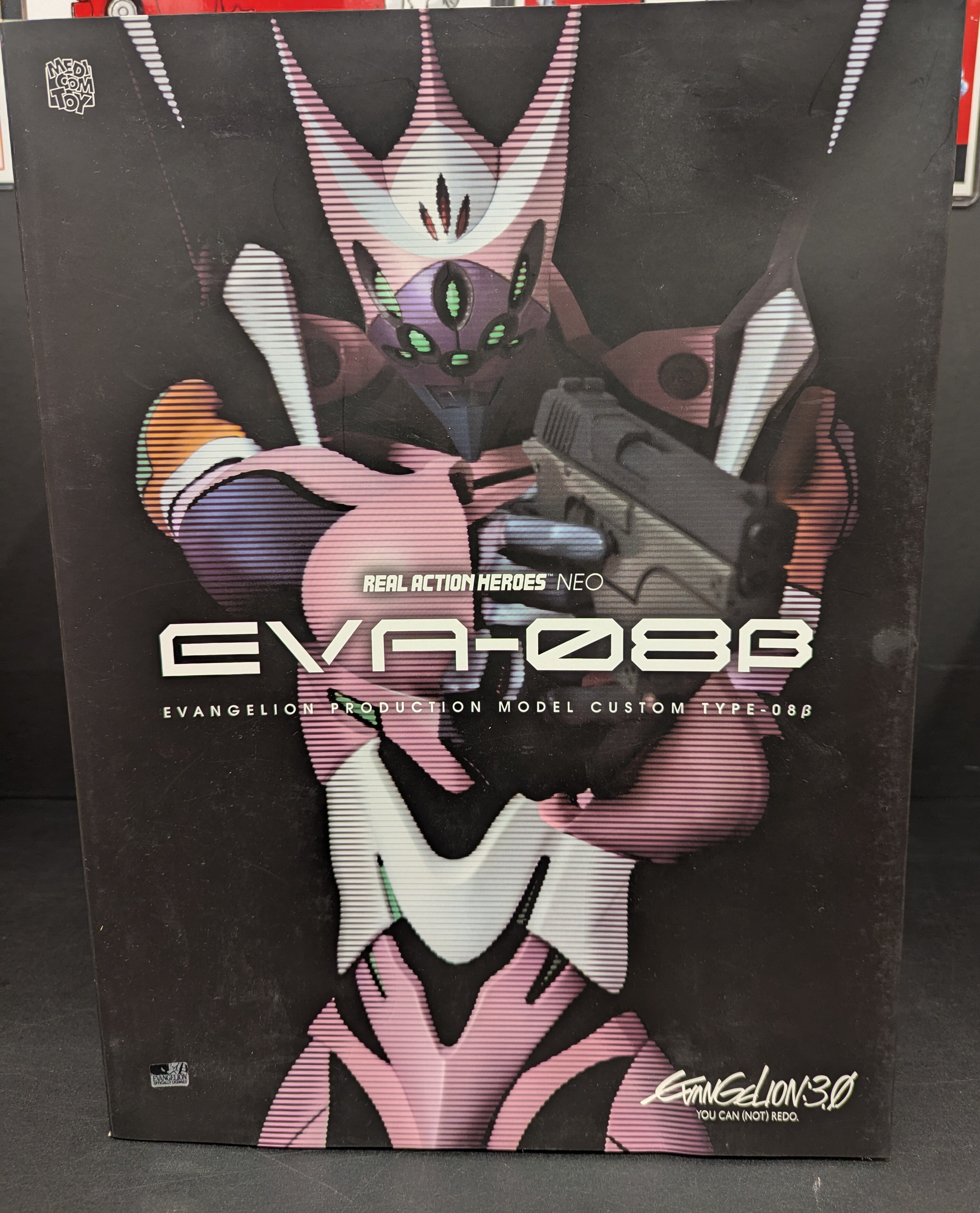 メディコム・トイ RAH NEO エヴァンゲリオン新劇場版:Q エヴァンゲリオン8号機β(ベータ) RAH630 | まんだらけ Mandarake