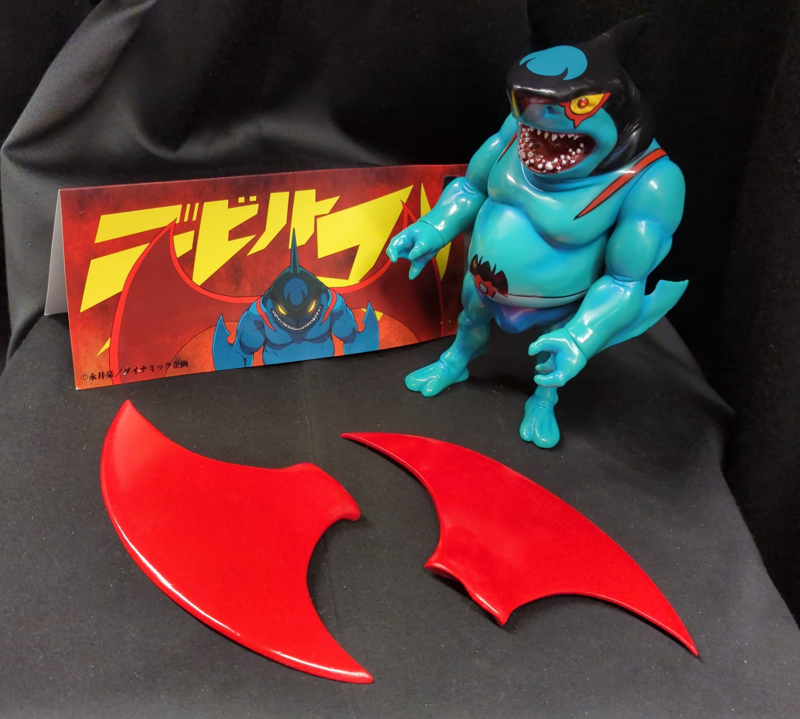 MOMOCO STUDIO Shark Papa (デビルマンVer.) | まんだらけ Mandarake