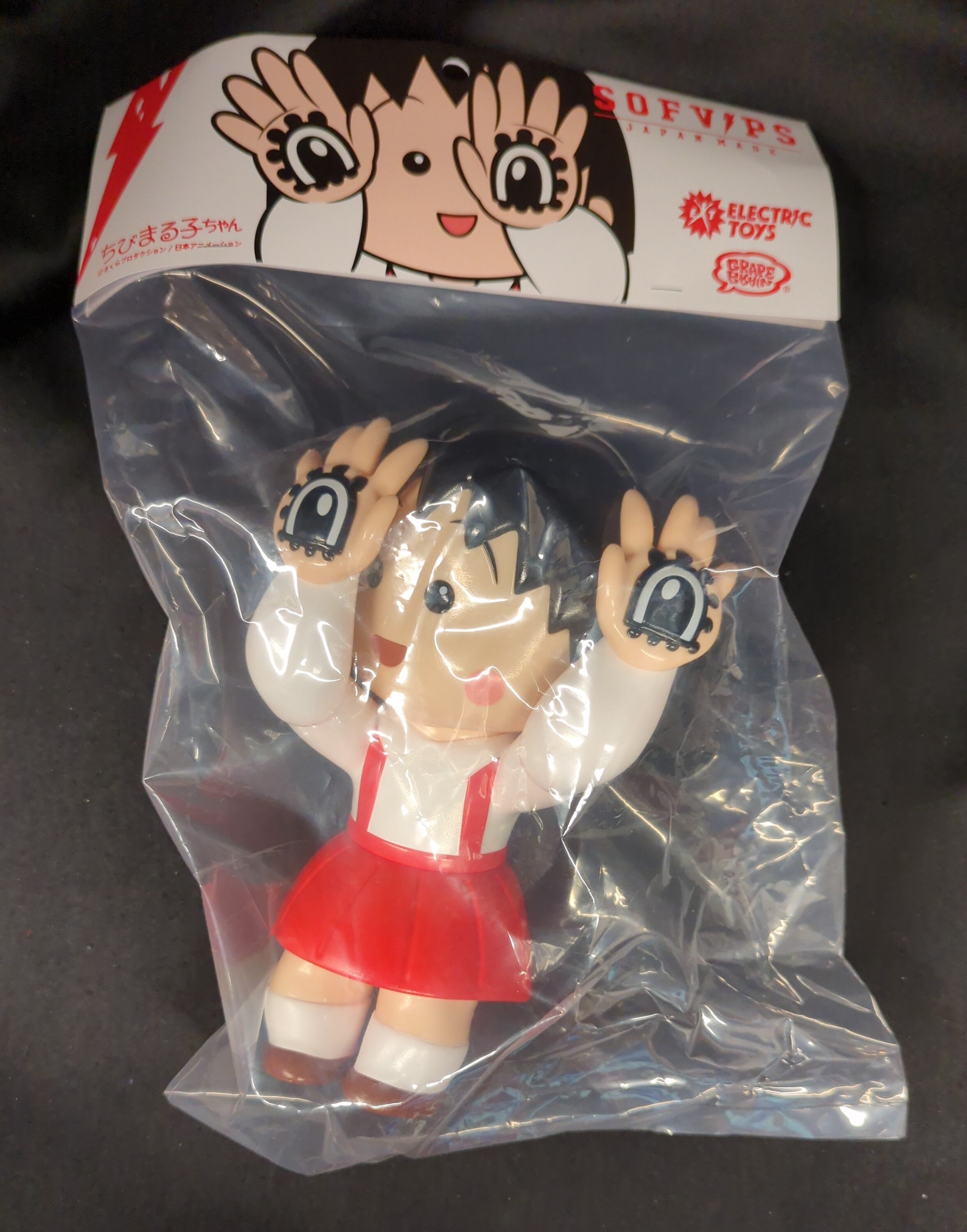 GRAPE BRAIN ELECTRIC TOYS まる子 | まんだらけ Mandarake