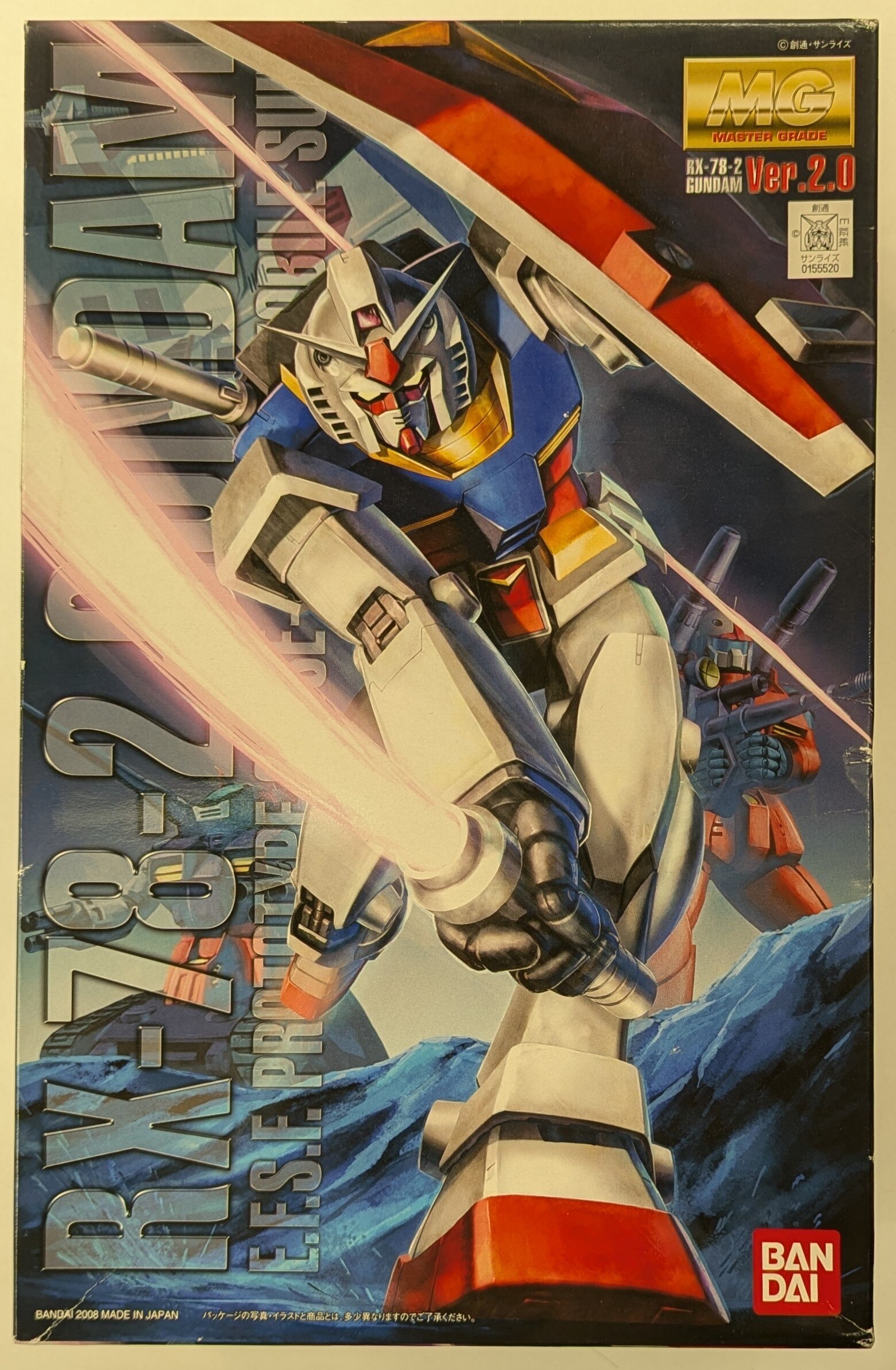 バンダイ MG 1/100 機動戦士ガンダム RX-78-2 ガンダムVer2.0 | まんだらけ Mandarake