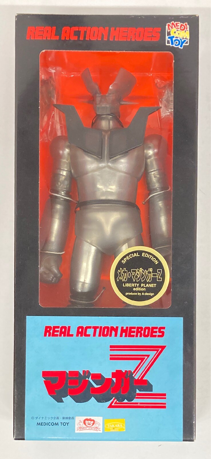 メディコム・トイ REAL ACTION HEROES マジンガーZ メカマジンガー(黒金シール版) XXX | まんだらけ Mandarake