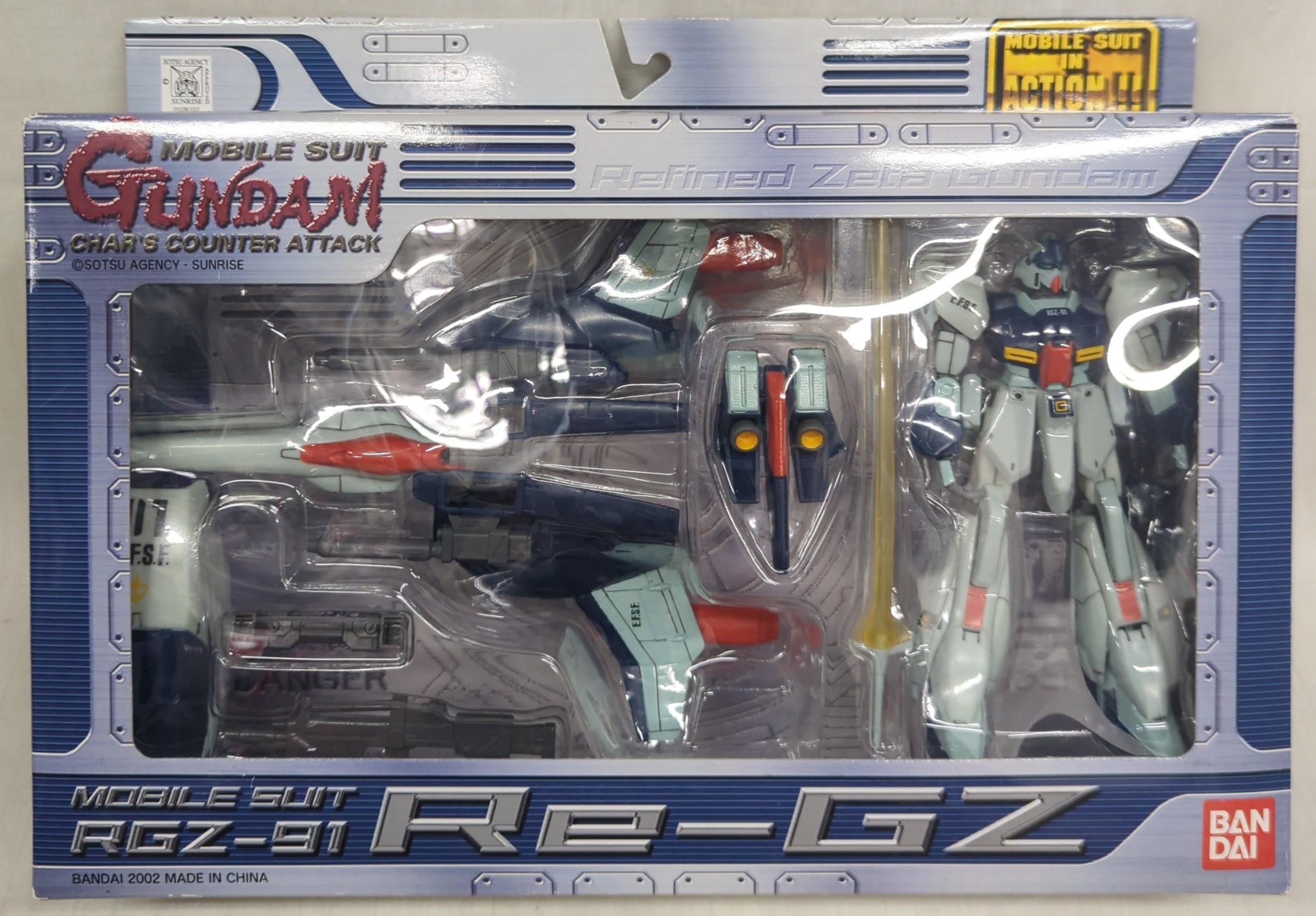 バンダイ MS in ACTION!!/MIA 機動戦士ガンダム 逆襲のシャア RGZ-91 リ・ガズィ | まんだらけ Mandarake