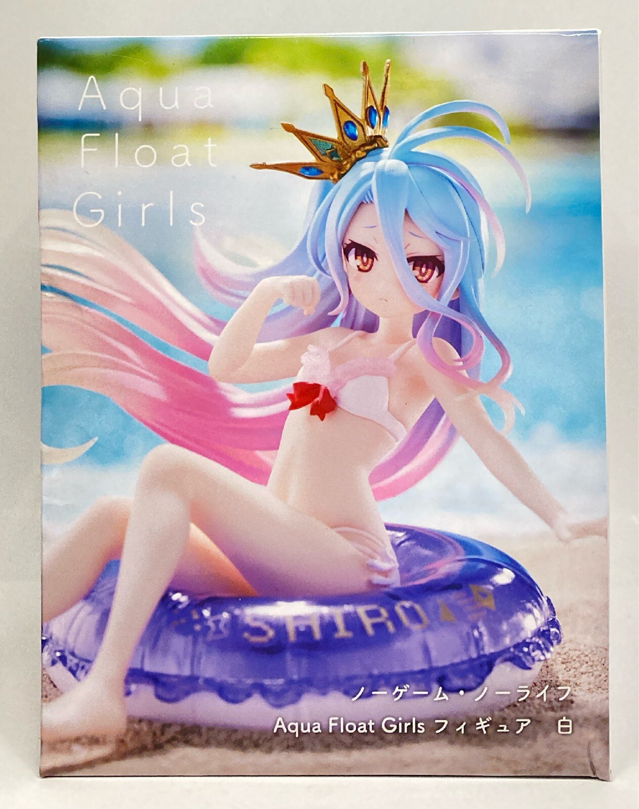 タイトー Aqua Float Girls フィギュア ノーゲーム・ノーライフ 白 | まんだらけ Mandarake