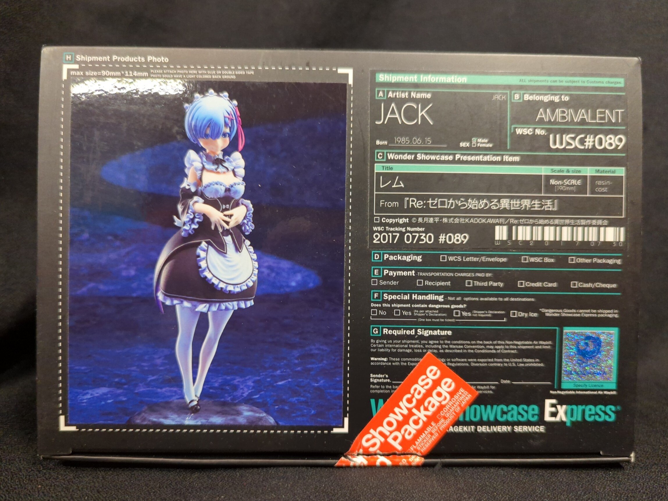 WSC/海洋堂 レジンキャストキット 原型 JACK レム WSC089 | まんだらけ Mandarake