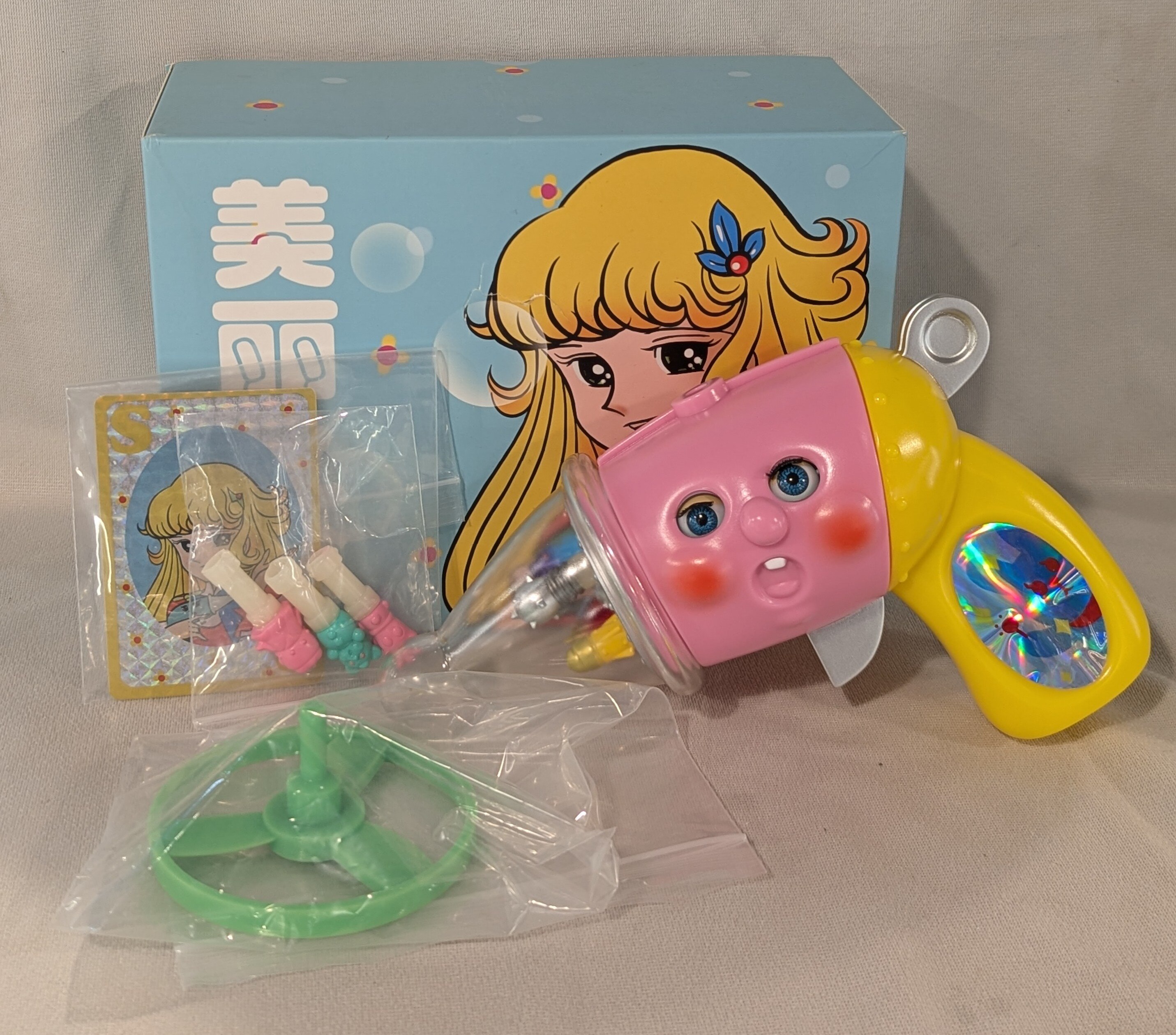 TOYSBIAN GUN OF BEAUTY with 7 Bullets クリア/黄/ピンク/緑 | まんだらけ Mandarake