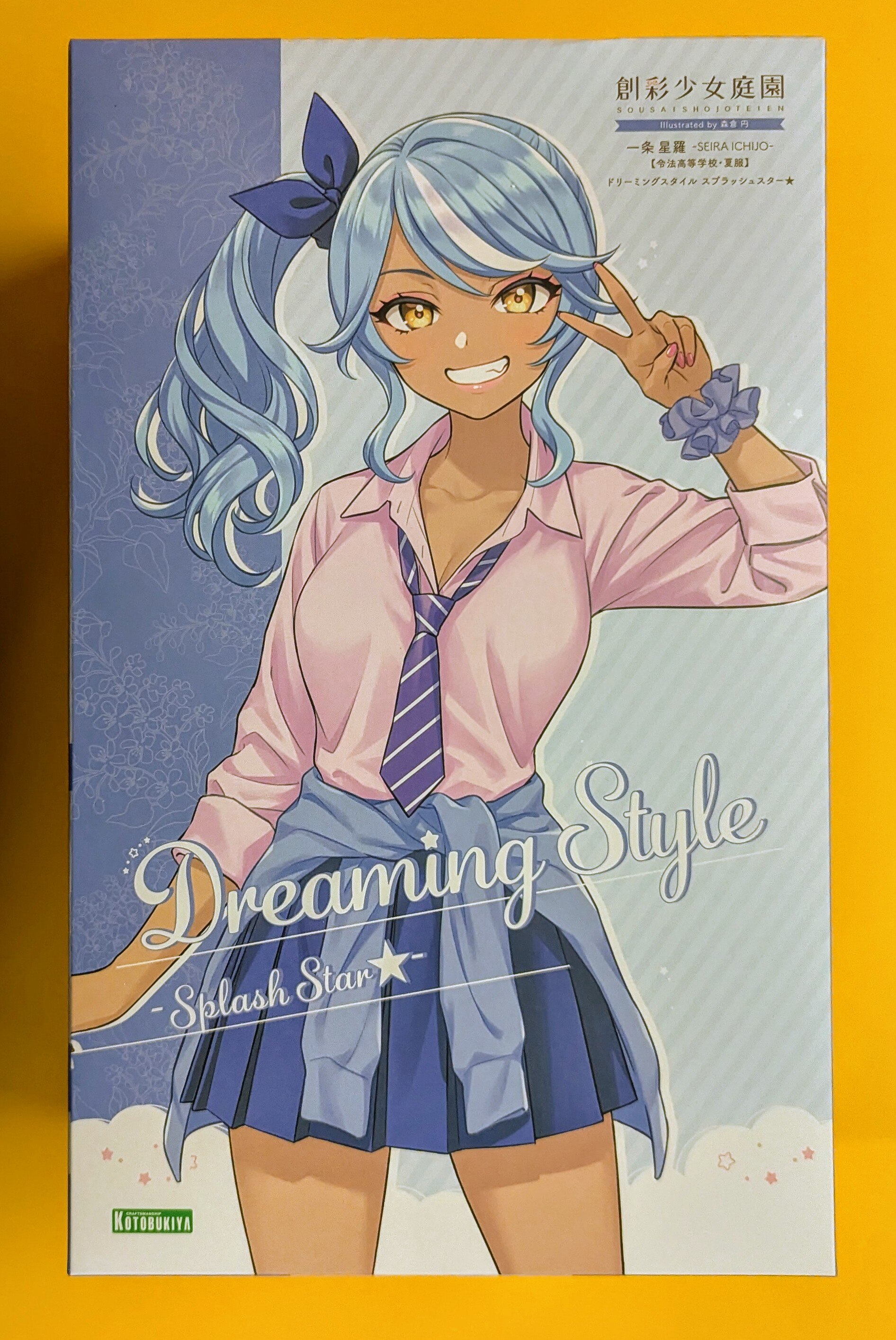 コトブキヤ 創彩少女庭園 一条星羅 Dreaming Style SPLASH STAR | まんだらけ Mandarake