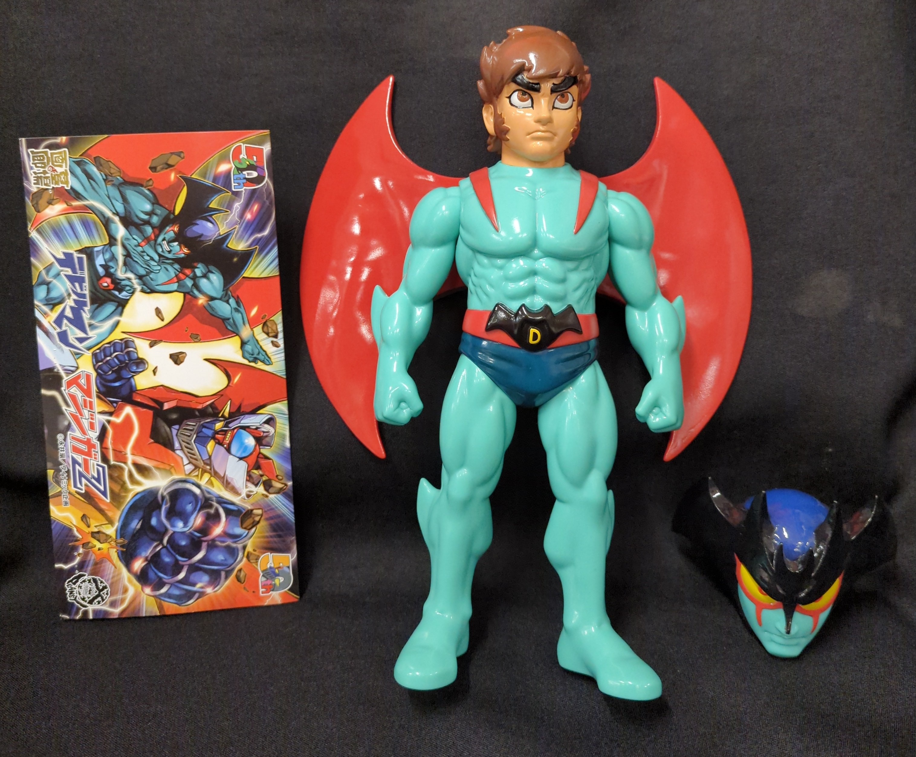 PLANET-X/墓場の画廊 ダイナミックプロ マスク取れ デビルマン(グリーン) | まんだらけ Mandarake