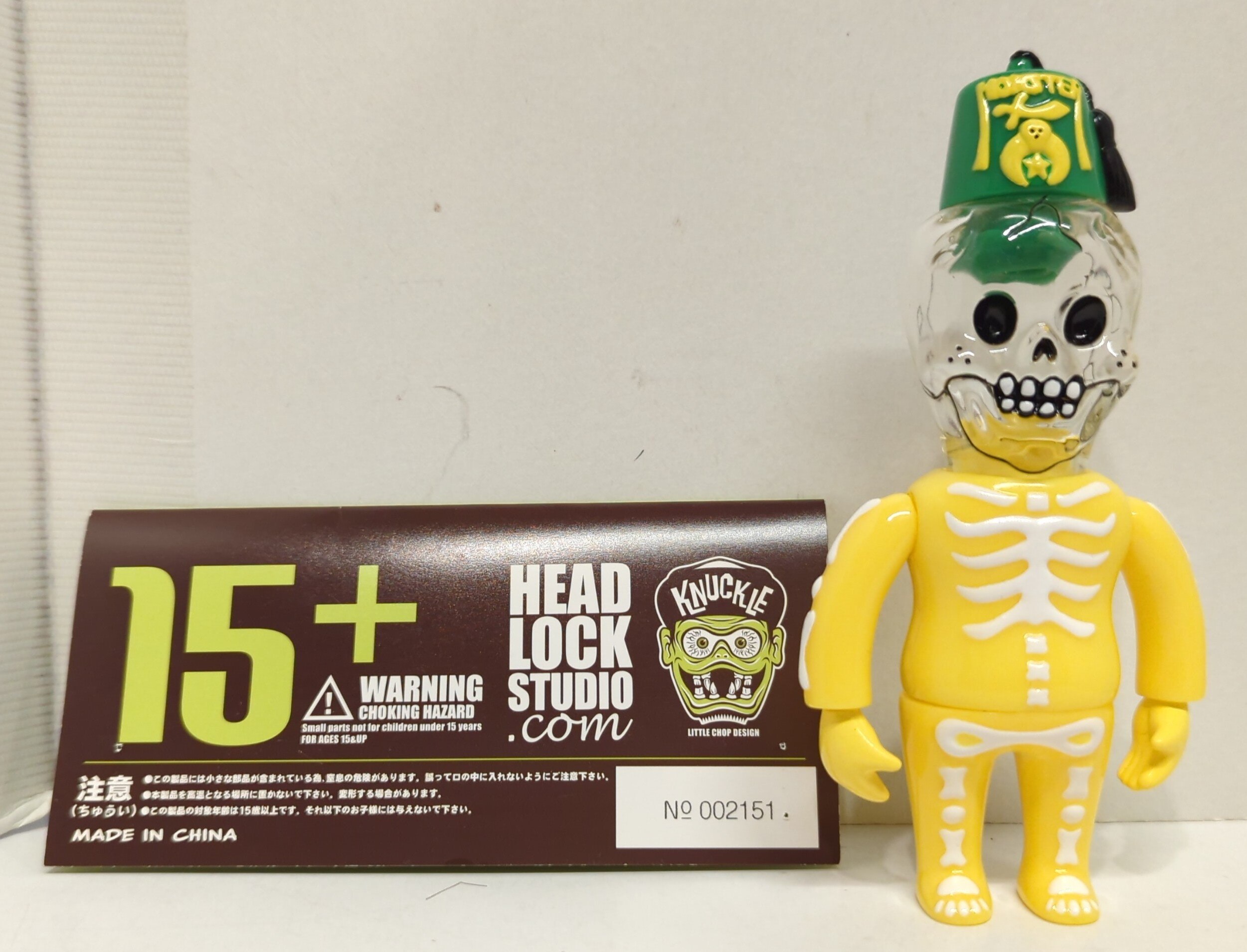 HEAD LOCK STUDIO KNUCKLE'S KUSTOM MONSTERS MINI BONE HEAD 頭クリア成型/体黄色成型 | まんだらけ Mandarake