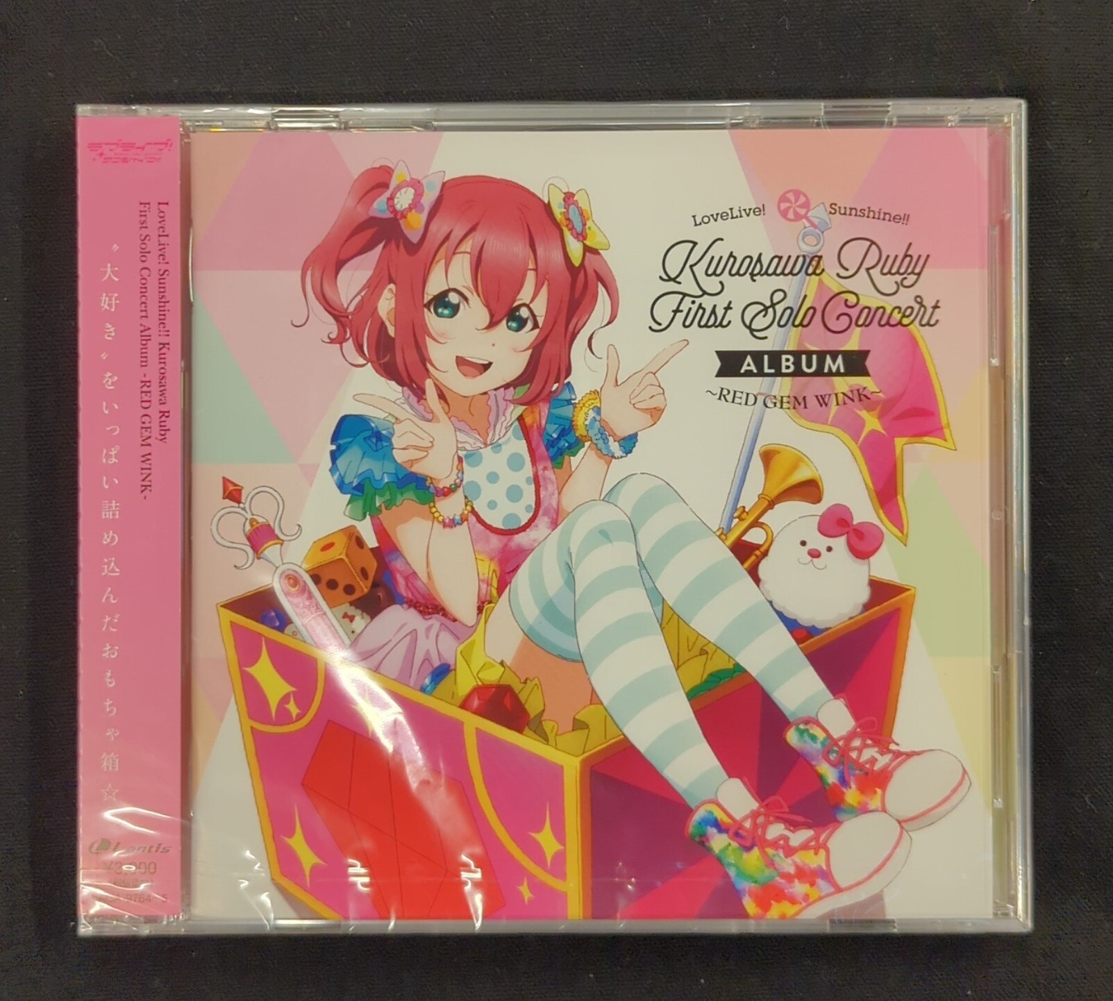 ※未開封 アニメCD 黒澤ルビィ RED GEM WINK/First Solo Concert Album | まんだらけ Mandarake