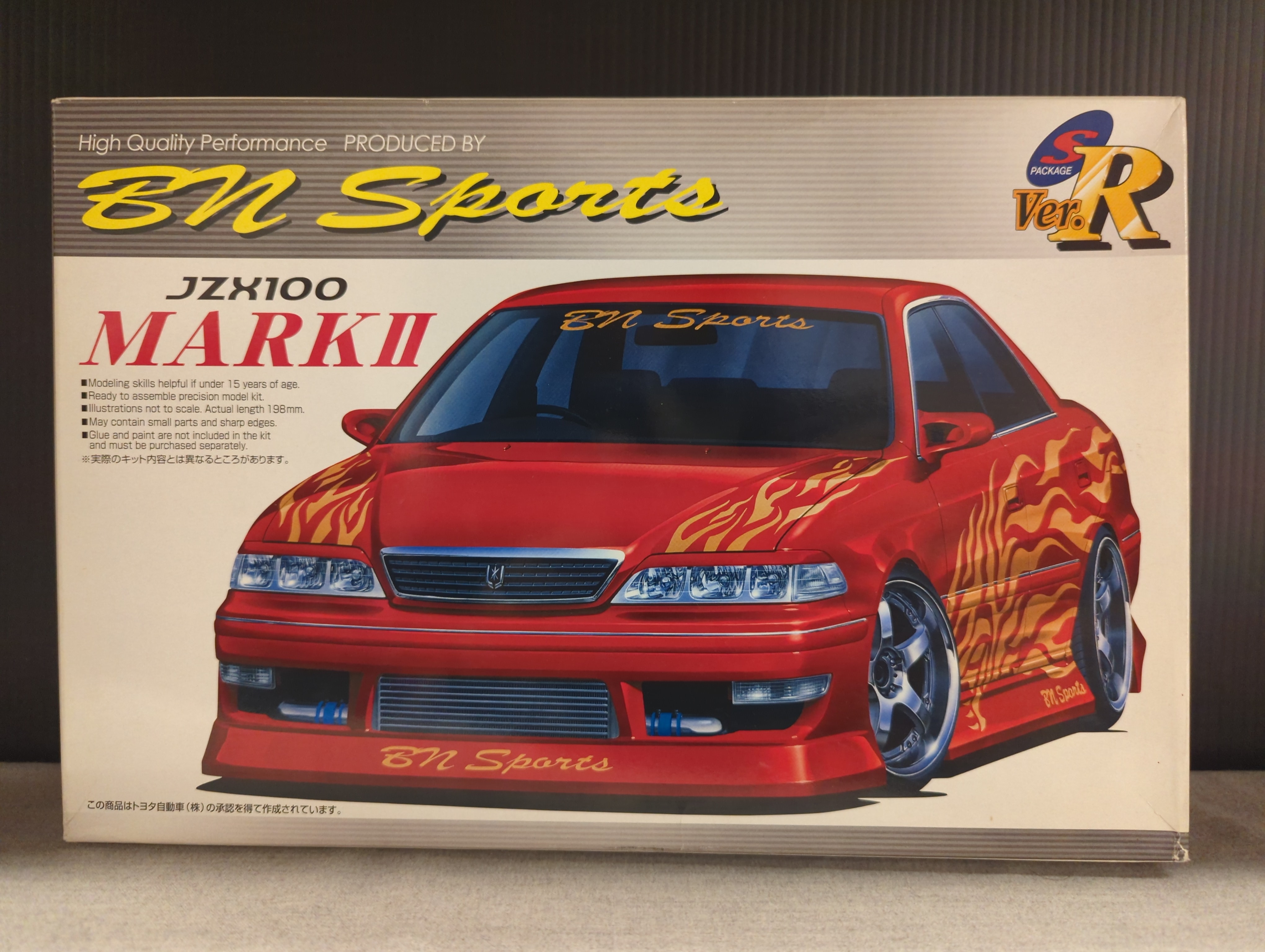 青島文化教材社 1/24 Sパッケージ・バージョンRシリーズ BNスポーツJZX100 マークII後期型/Sパッケージ・バージョンRシリーズ 92 | まんだらけ Mandarake