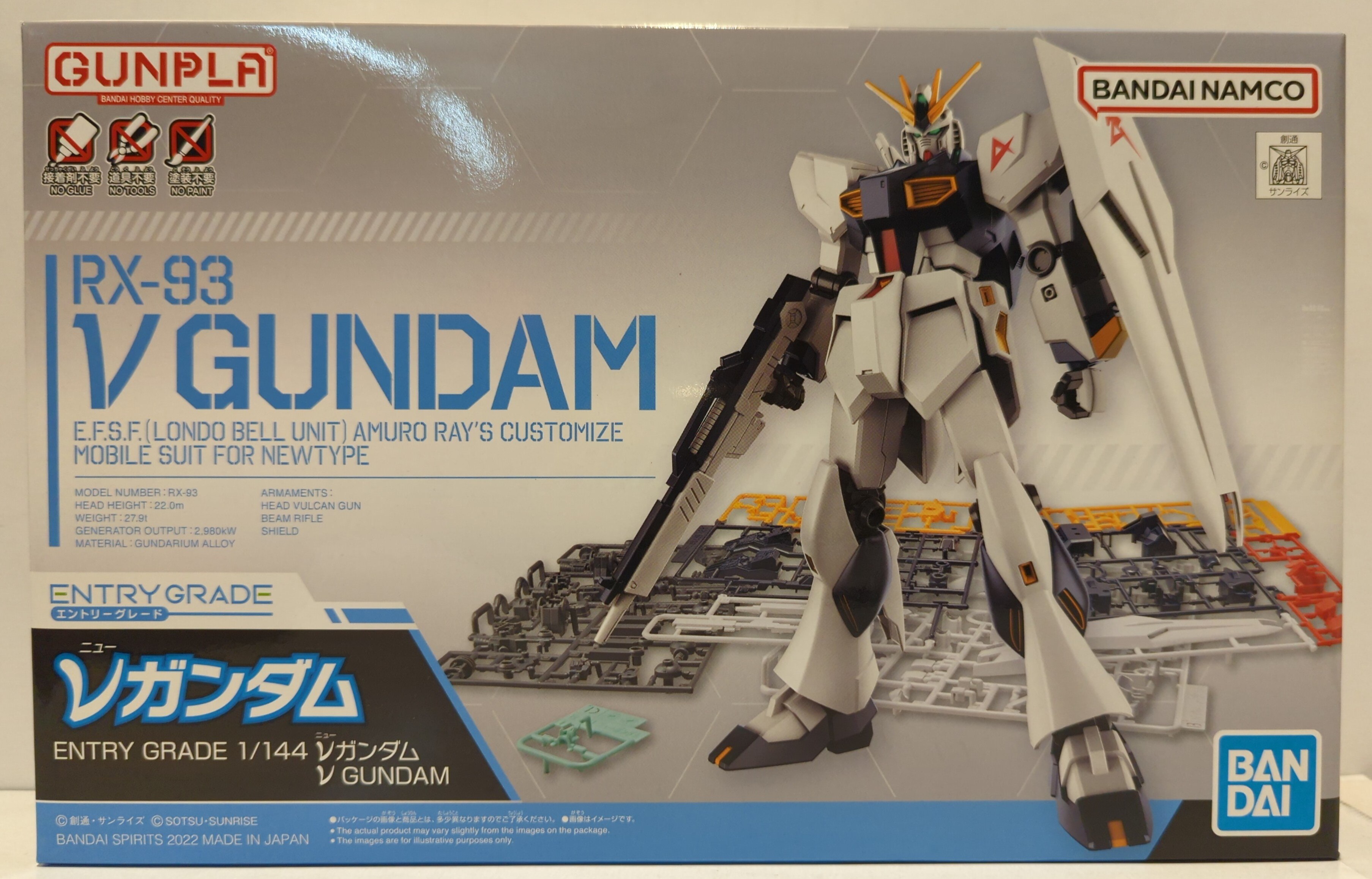 BANDAI SPIRITS ENTRY GRADE 1/144 バンダイナムコ版 νガンダム 11 | まんだらけ Mandarake