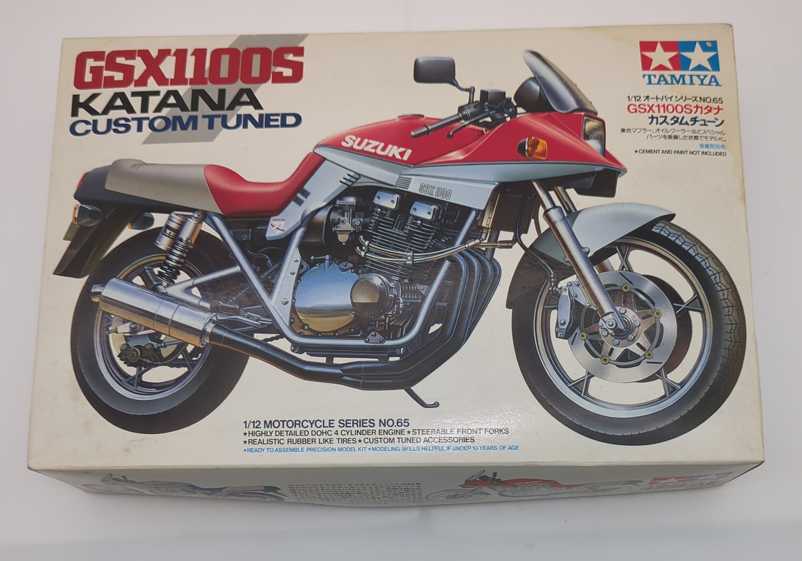 タミヤ 1/12 オートバイシリーズNo.65 スズキ GSX 1100S カタナ カスタムチューン 14065 | まんだらけ Mandarake
