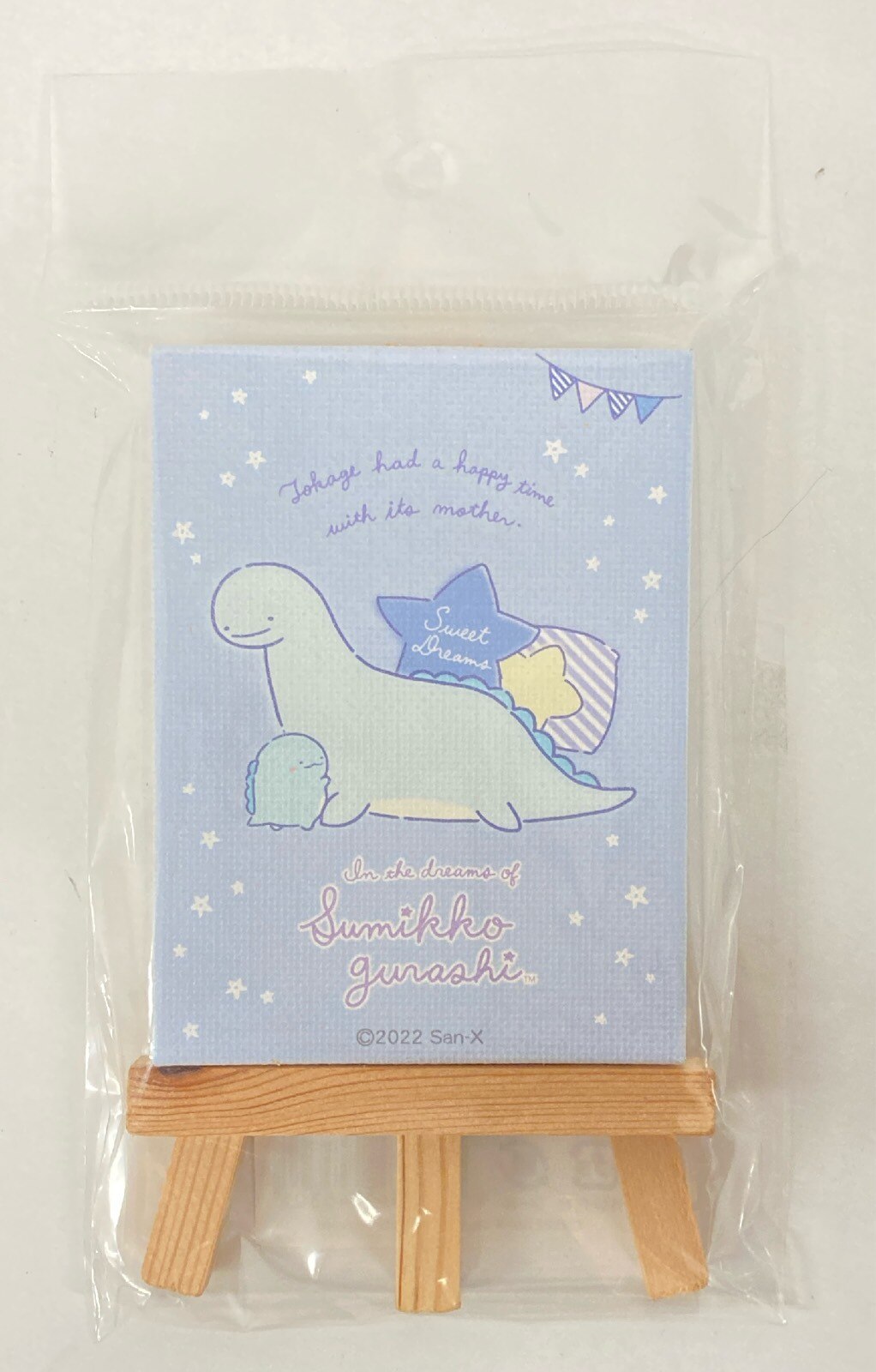 サンエックス すみっコぐらし展 10th Anniversary とかげの夢/ミニキャンバスマグネット | まんだらけ Mandarake