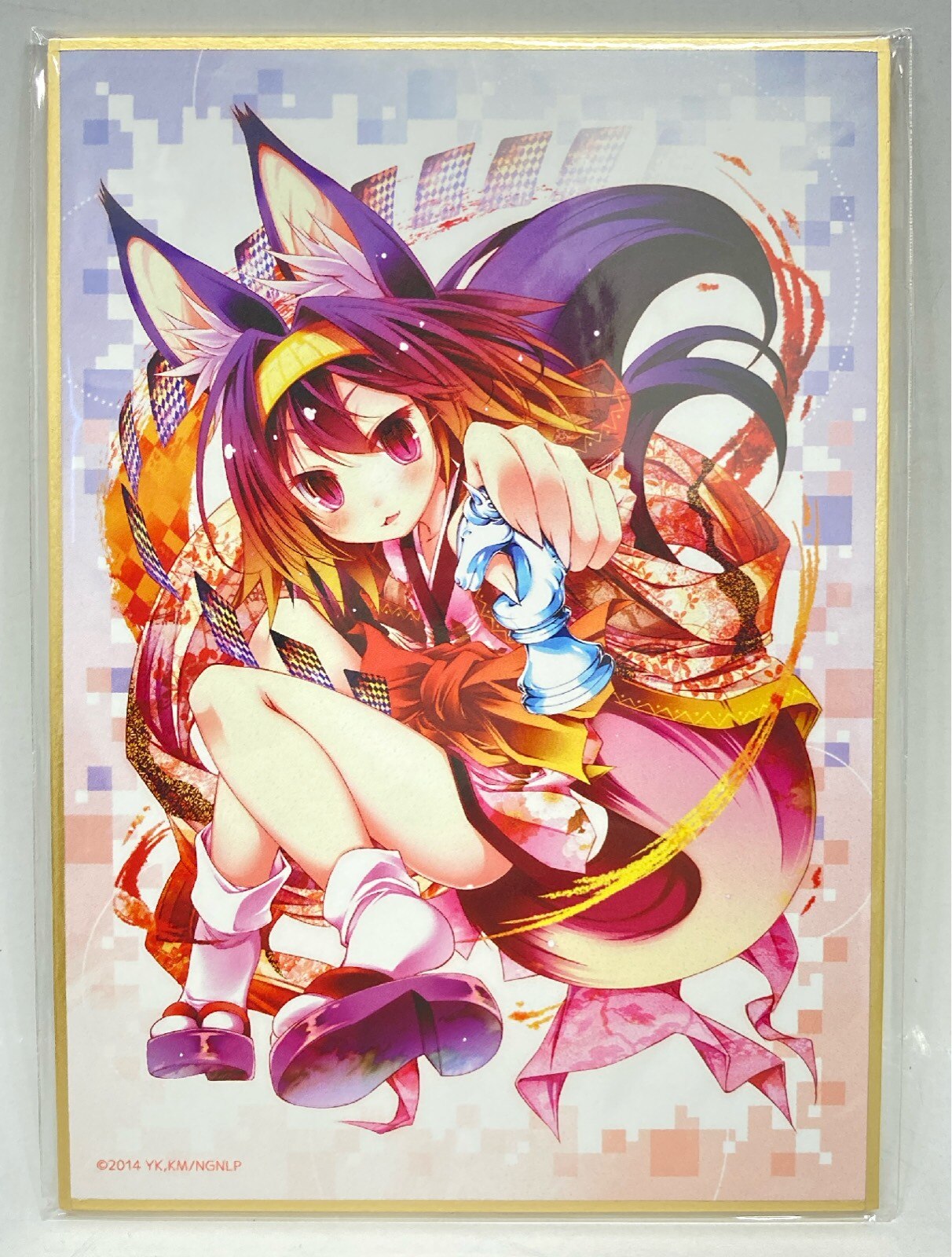 KADOKAWA くじ引き堂 ノーゲーム・ノーライフ TVアニメ10周年記念くじ C-5賞 初瀬いづな ver.I 色紙 | まんだらけ Mandarake