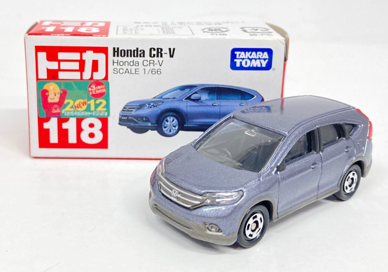 タカラトミー トミカ赤箱ベトナム製 Honda CR-V/新車シール付 118 | まんだらけ Mandarake