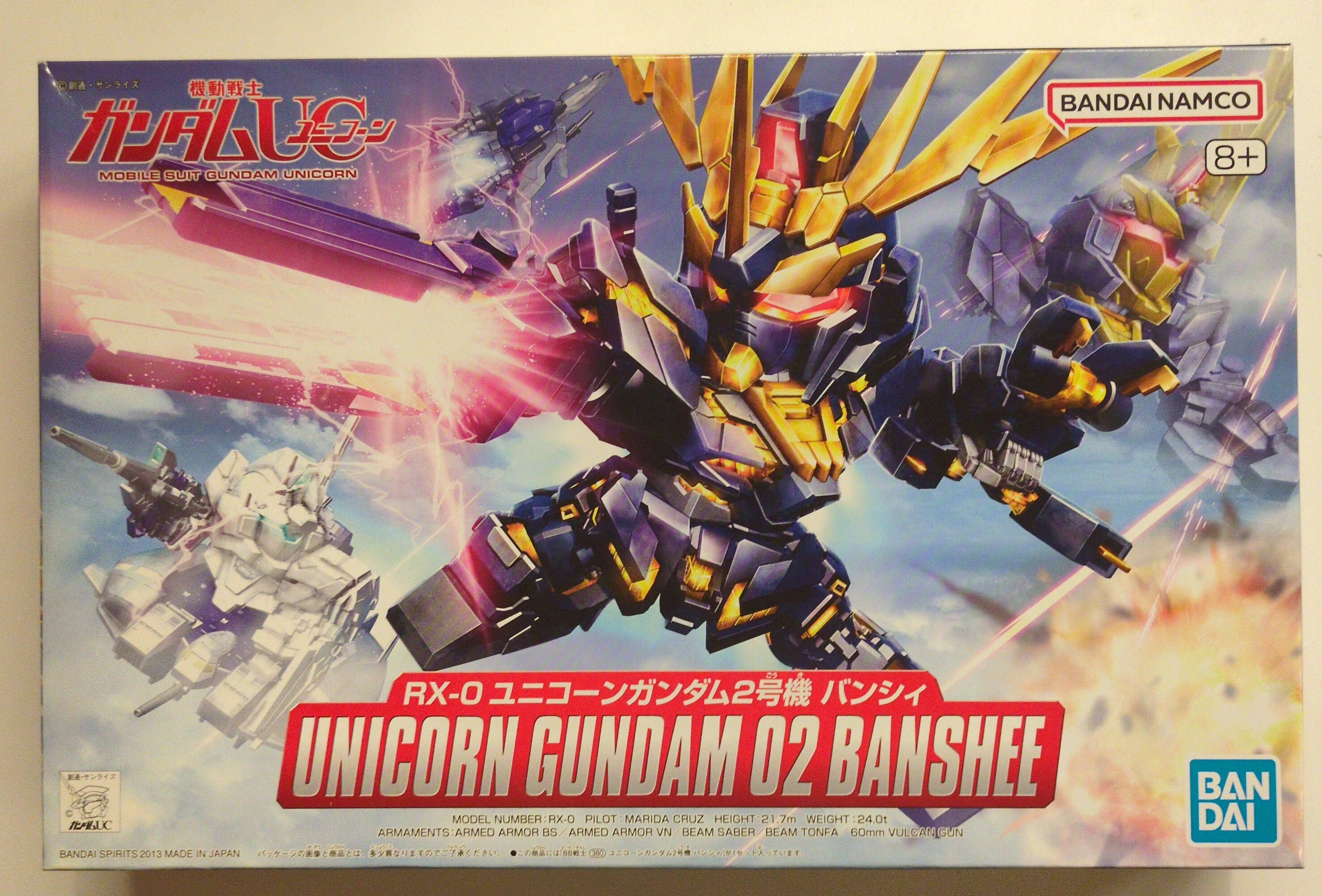 BANDAISPIRITS BB戦士 バンダイナムコ版 バンシィ/ユニコーンガンダム2号機 380 | まんだらけ Mandarake