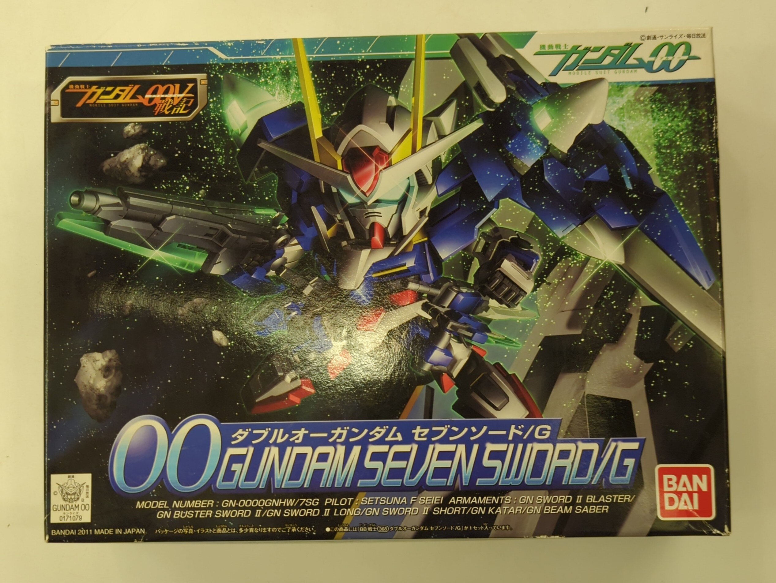 バンダイ BB戦士/OOV戦記 機動戦士ガンダムOO ダブルオーセブンソード/G 368 | まんだらけ Mandarake