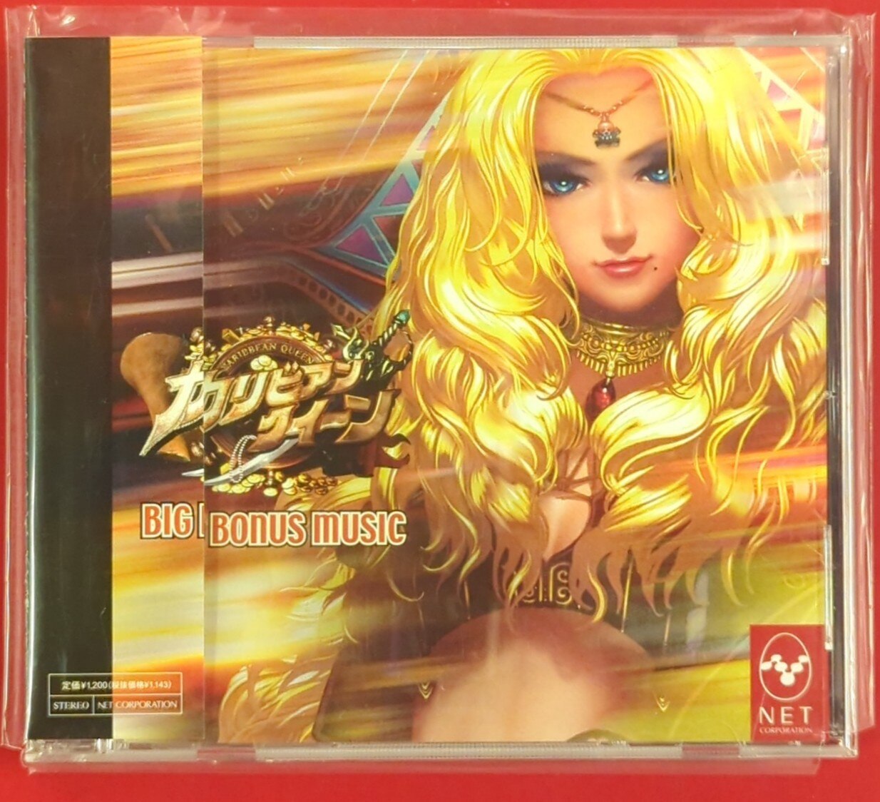 パチンコ/パチスロCD カリビアンクイーン BIG BONUS MUSIC | まんだらけ Mandarake