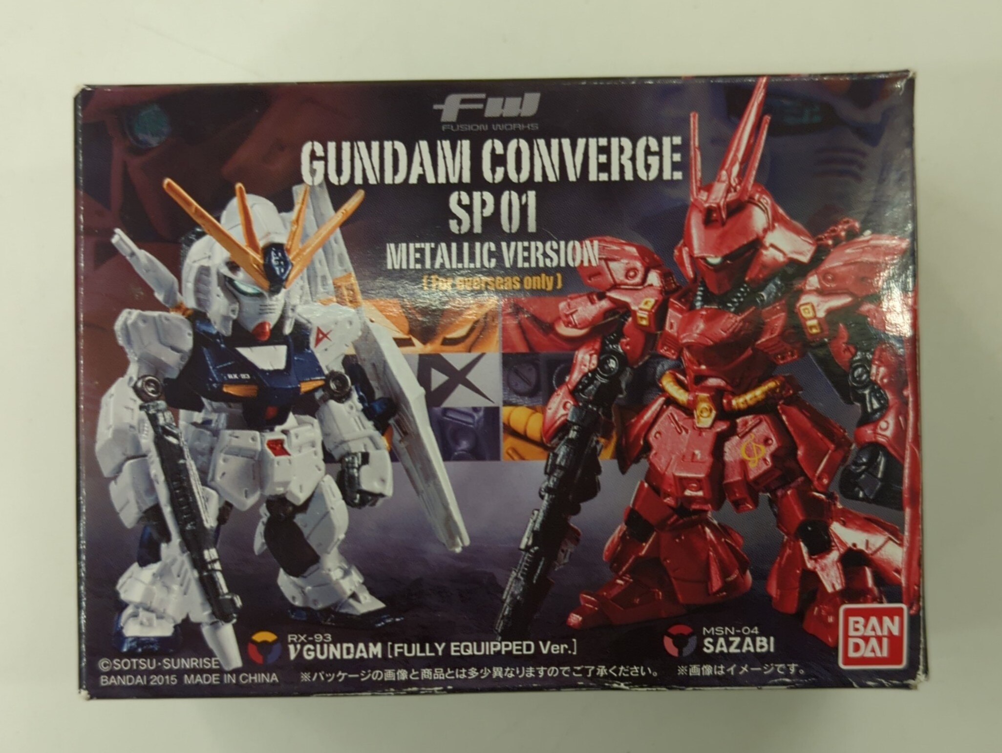 BANDAI FW GUNDAM CONVERGE SP01 νガンダム(フル装備)&サザビー メタリックver. キャラホビ香港2015限定 | まんだらけ Mandarake