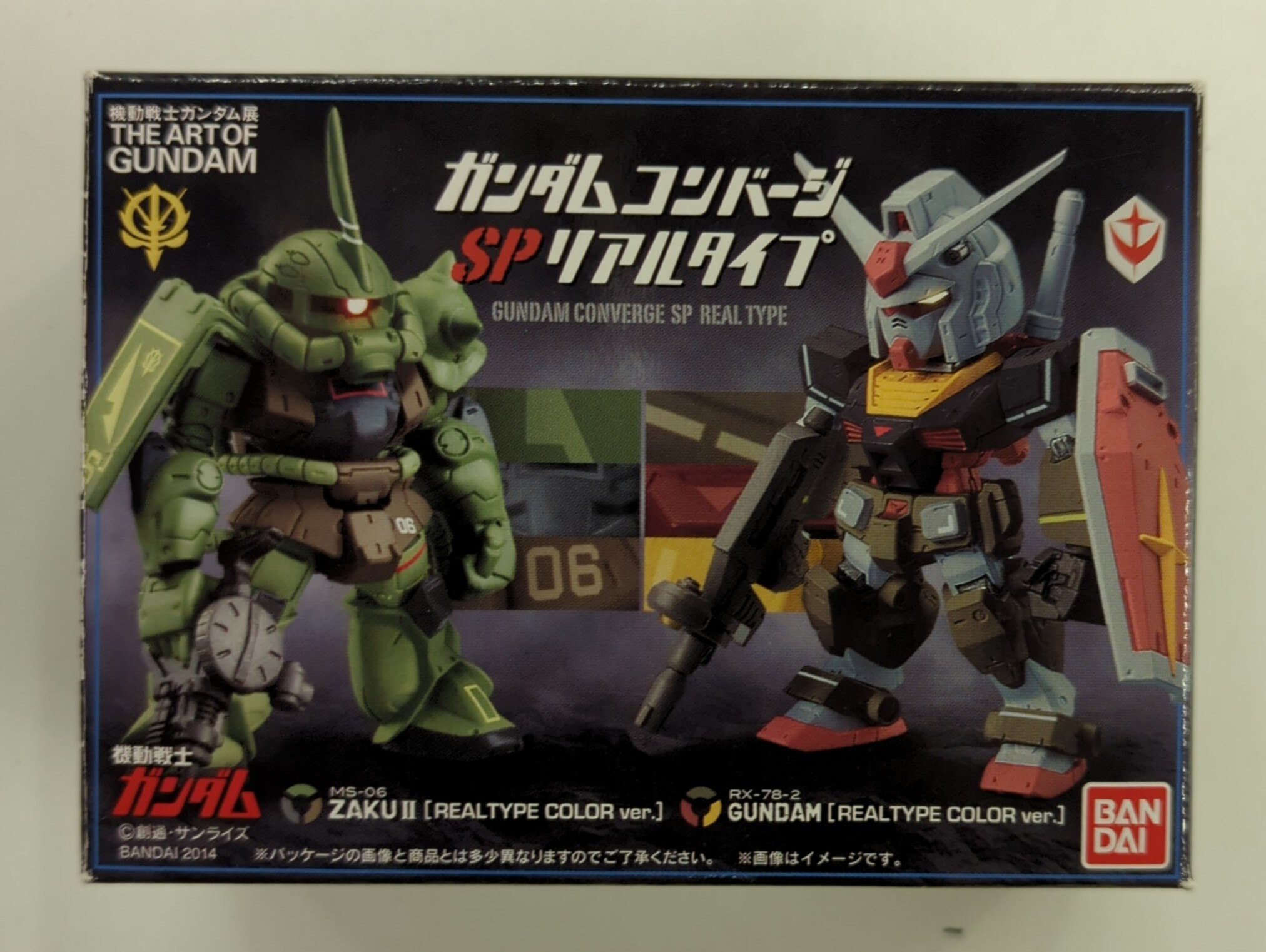 BANDAI FW GUNDAM CONVERGE 機動戦士ガンダム ZAKU II & GUNDAM REALTYPE COLOR Ver. ガンダム展限定 SP | まんだらけ Mandarake