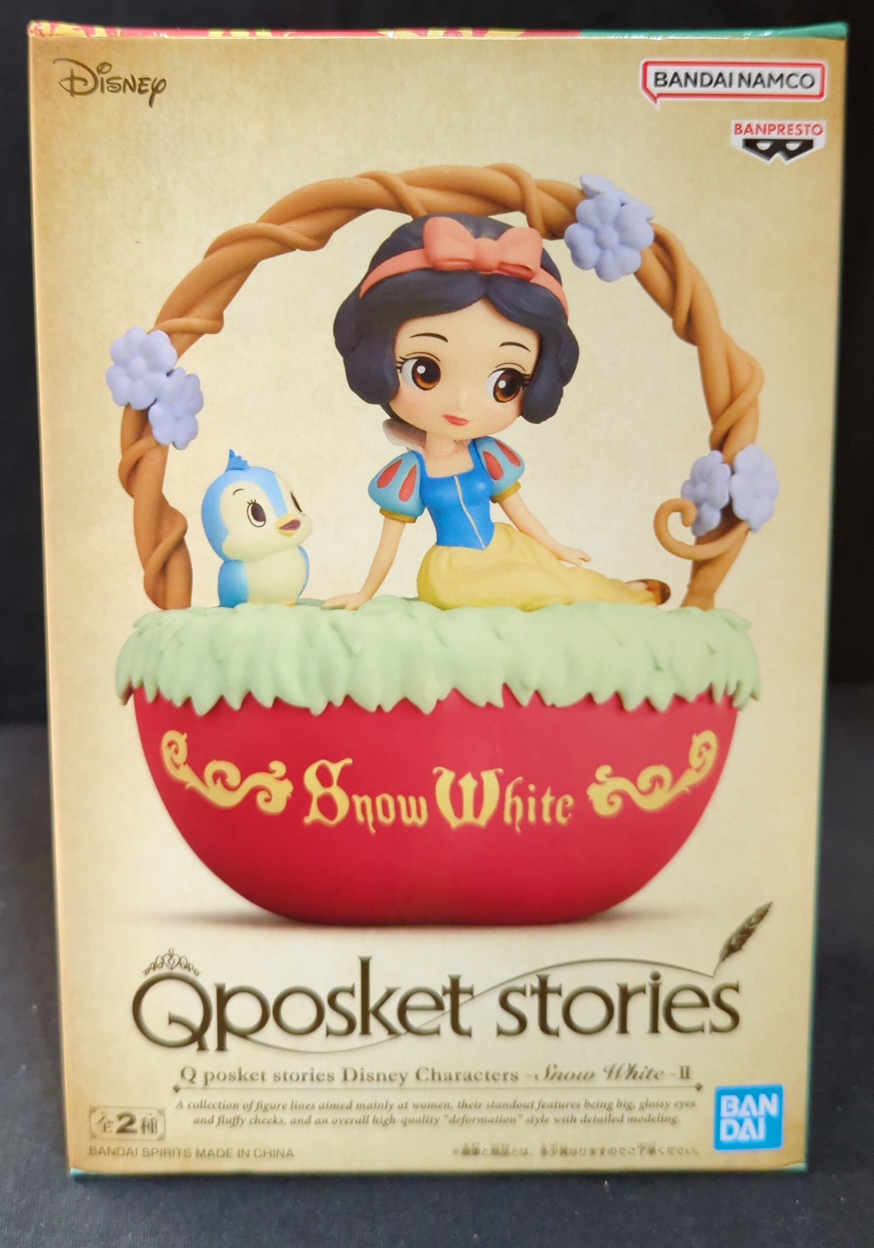 BANDAI SPIRITS Q posket stories Disney Characters Snow White II 白雪姫B | まんだらけ Mandarake