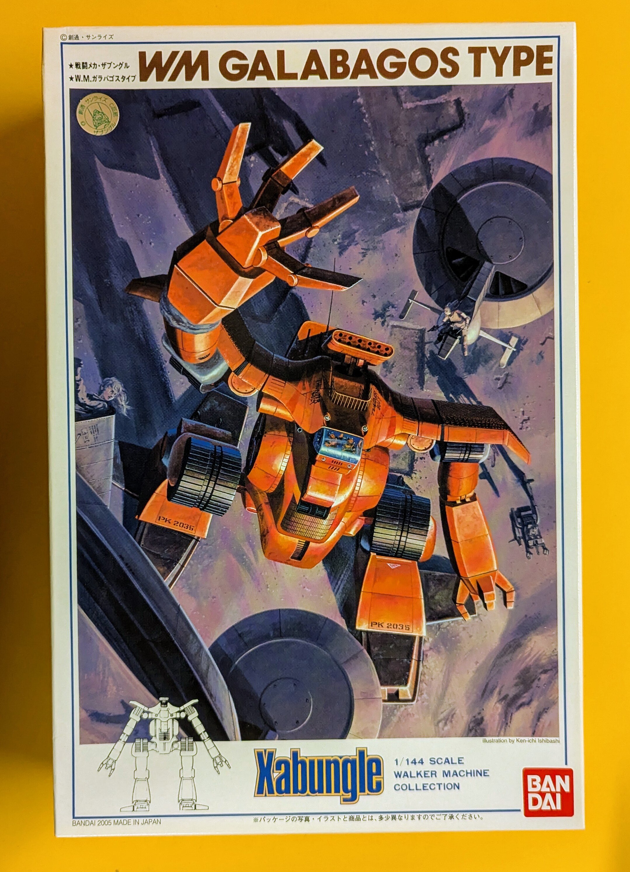 バンダイ 1/144スケールウォーカーマシンコレクション W.Mガラバゴスタイプ 10 | まんだらけ Mandarake