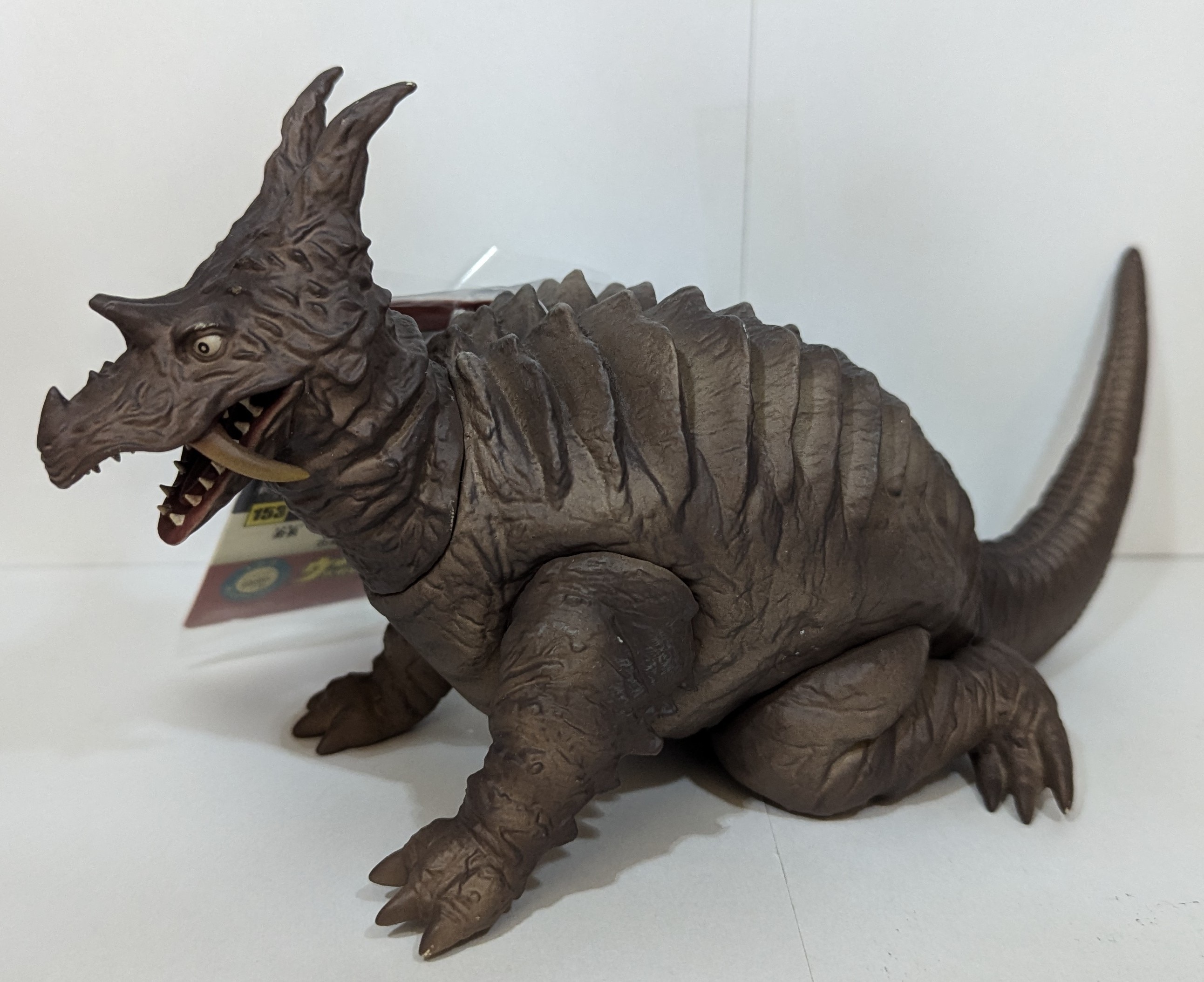 エクスプラス ウルトラ大怪獣シリーズ5000 パゴス 153 | まんだらけ Mandarake