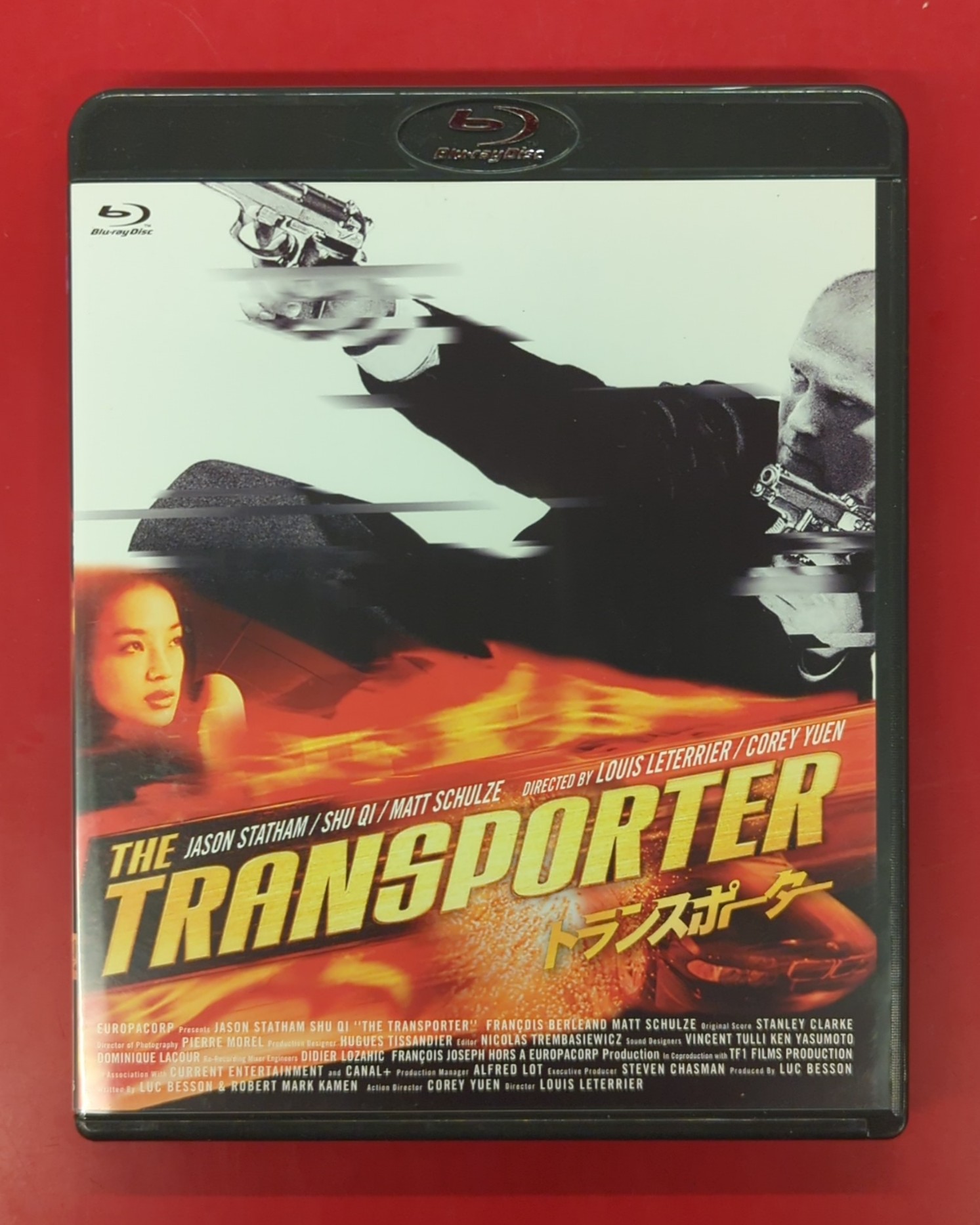 外国映画Blu-ray トランスポーター スペシャル・プライス | まんだらけ Mandarake