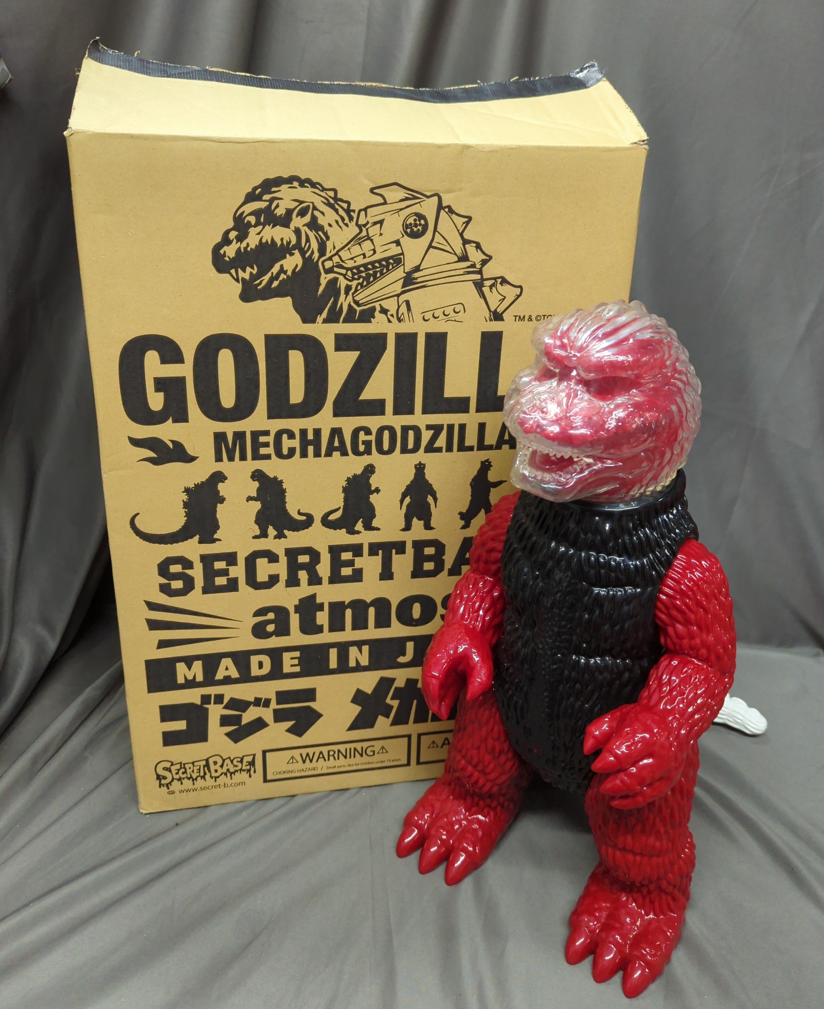 SECRET BASE 東宝怪獣キャラクター BIG SCALE X-RAY GODZILLA 赤/黒/白/クリア成型 | まんだらけ Mandarake