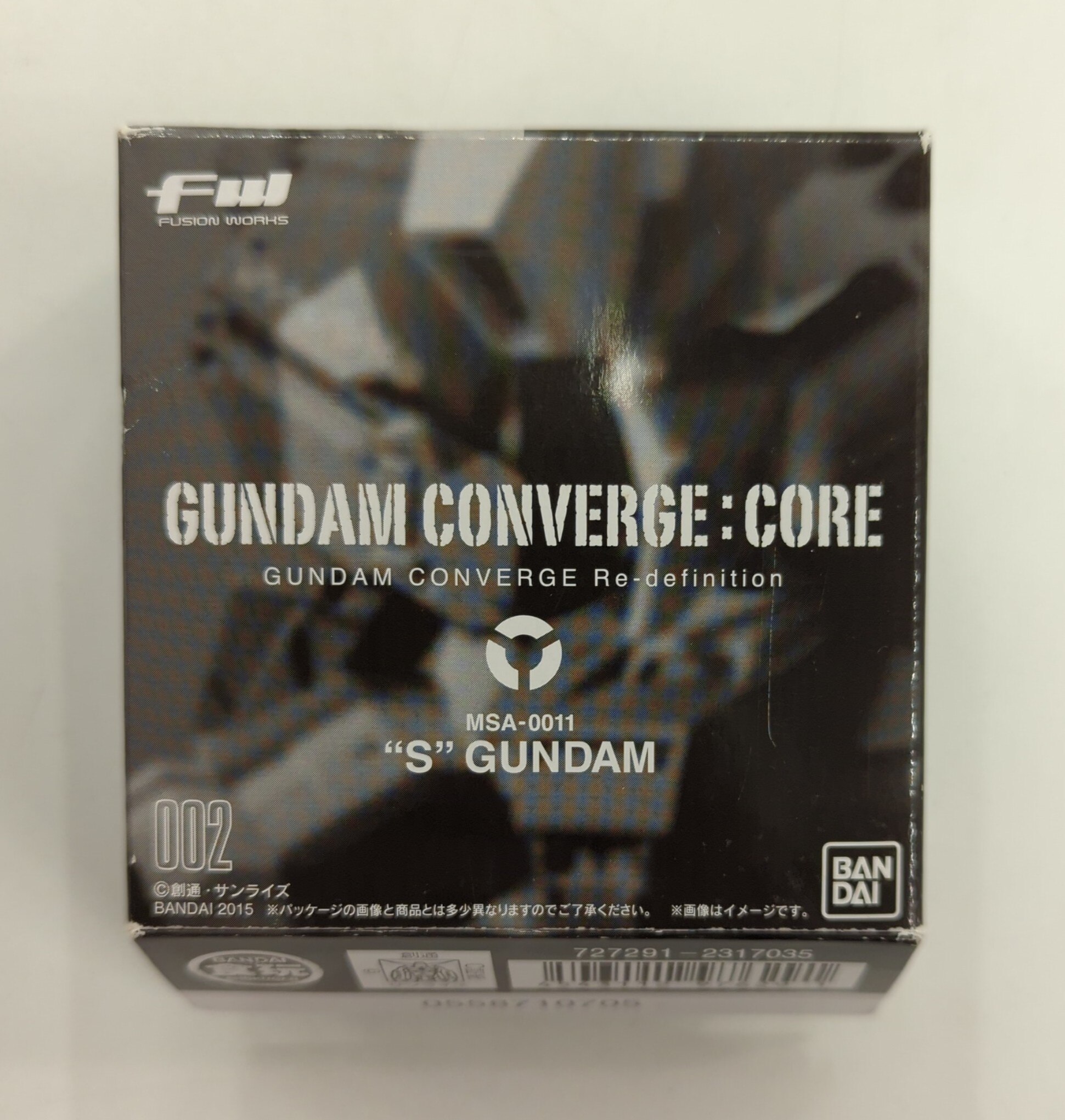 BANDAI FW GUNDAM CONVERGE CORE Sガンダム | まんだらけ Mandarake