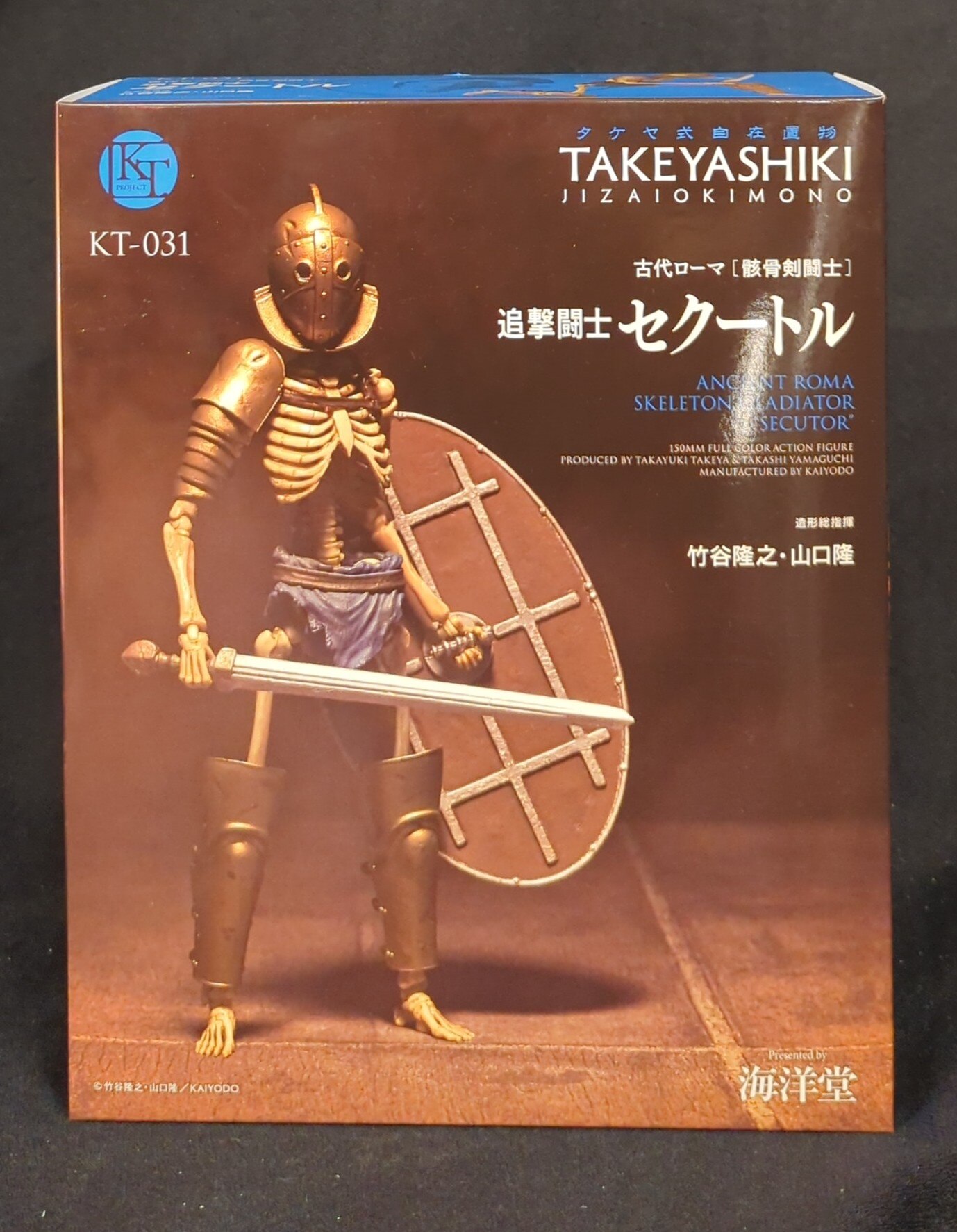 海洋堂 タケヤ式 自在置物 追撃闘士セクートル (通常版) KT-031 | まんだらけ Mandarake