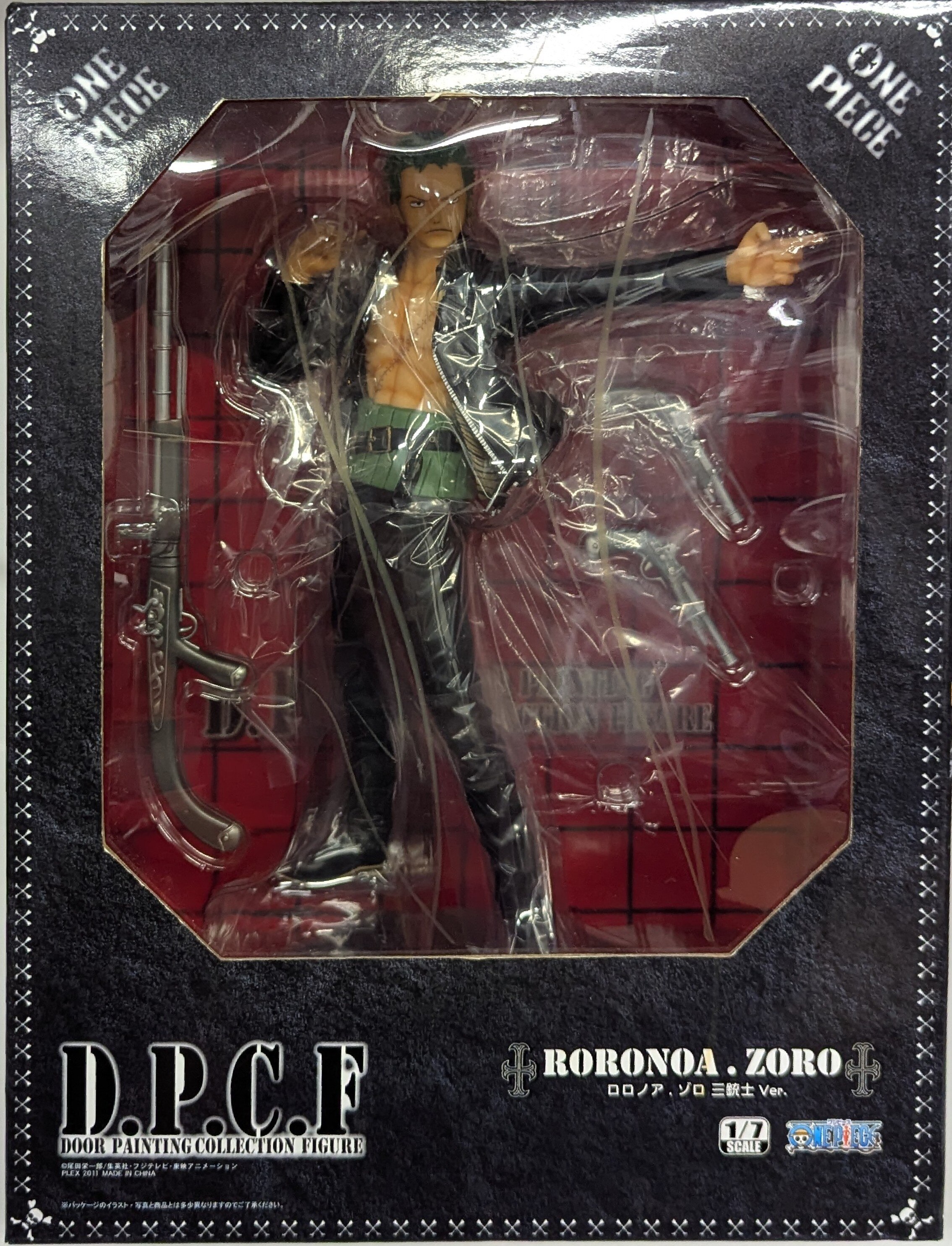 プレックス DPCF ゾロ 三銃士ver | まんだらけ Mandarake