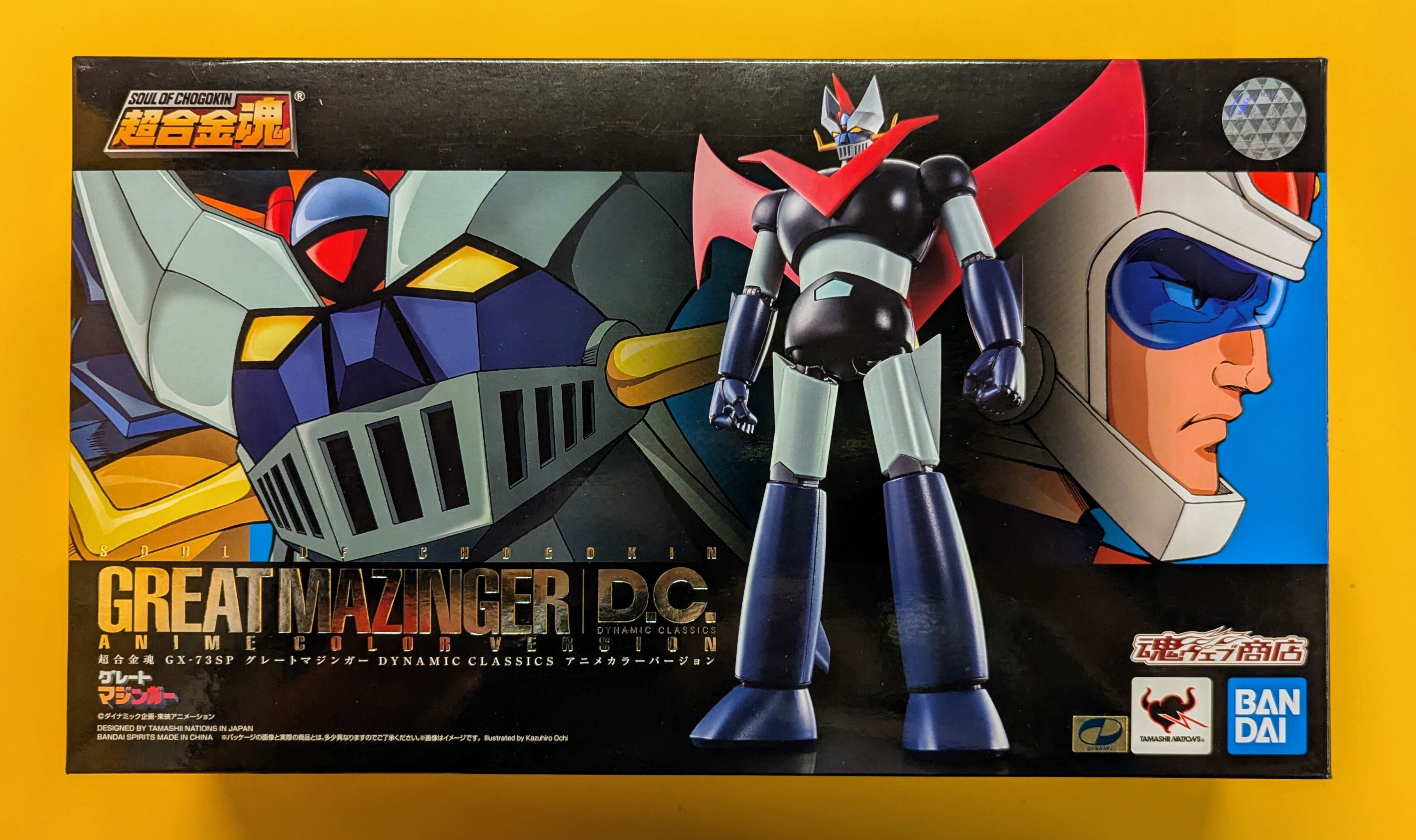 BANDAI SPIRITS 超合金魂 グレートマジンガー D.C. アニメカラーバージョン GX-73SP | まんだらけ Mandarake