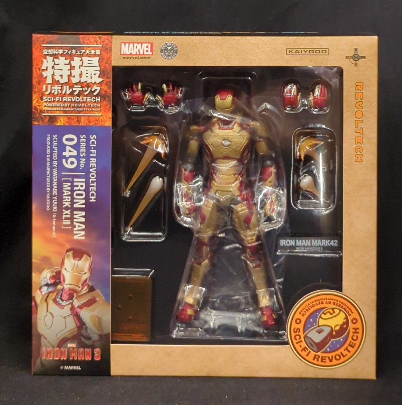 海洋堂 特撮リボルテック IRON MAN MARK XLII 049 | まんだらけ Mandarake