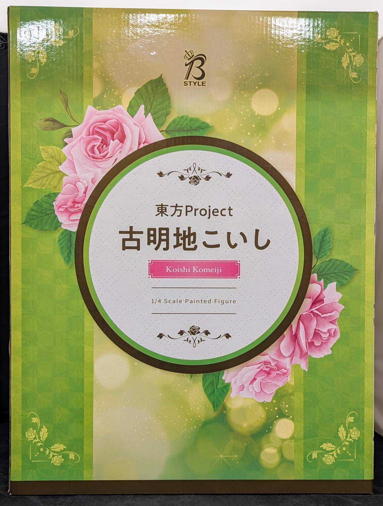 FREEing 1/4スケール 東方Project 古明地こいし | まんだらけ Mandarake
