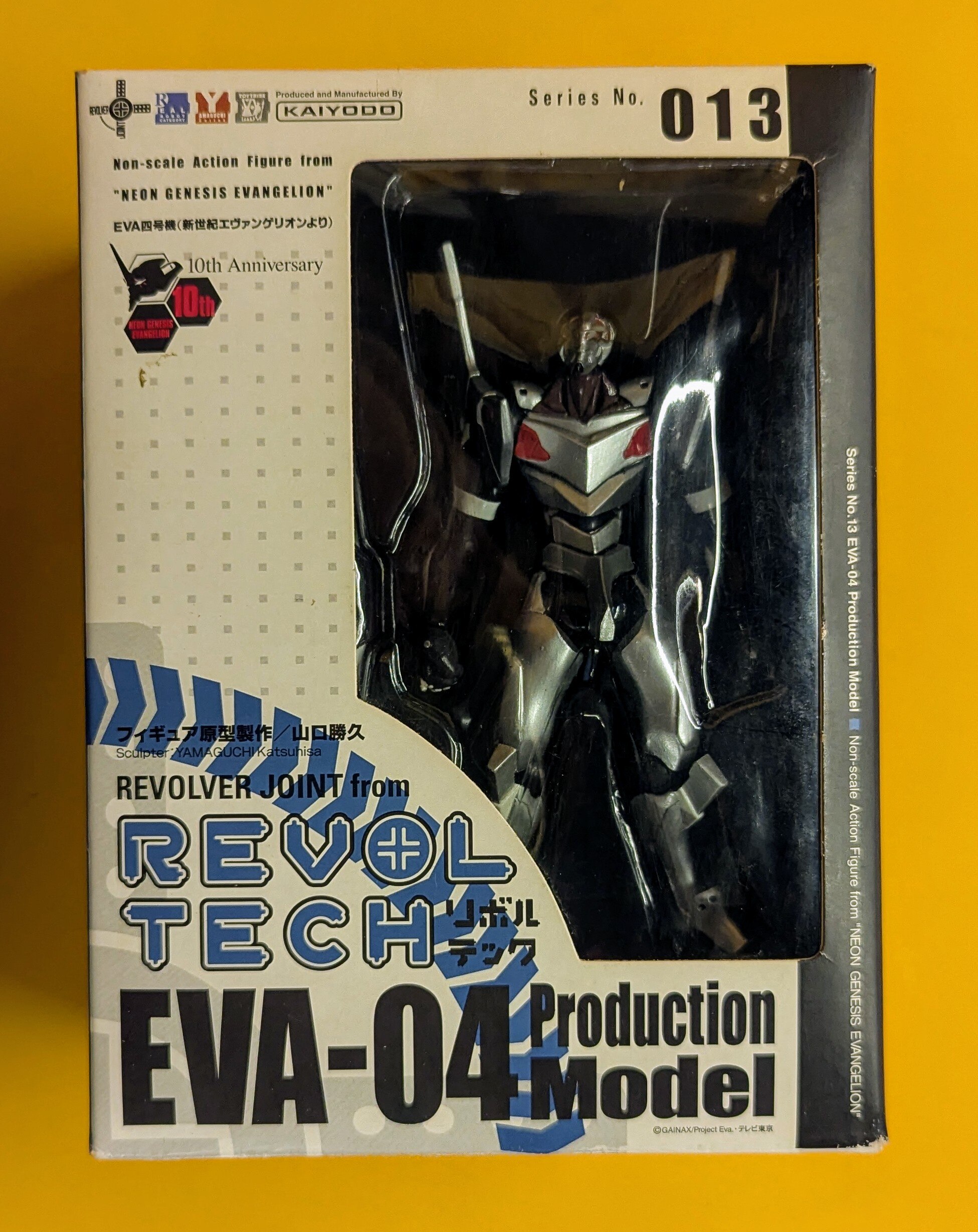 海洋堂 リボルテックヤマグチ エヴァ四号機 013 | まんだらけ Mandarake