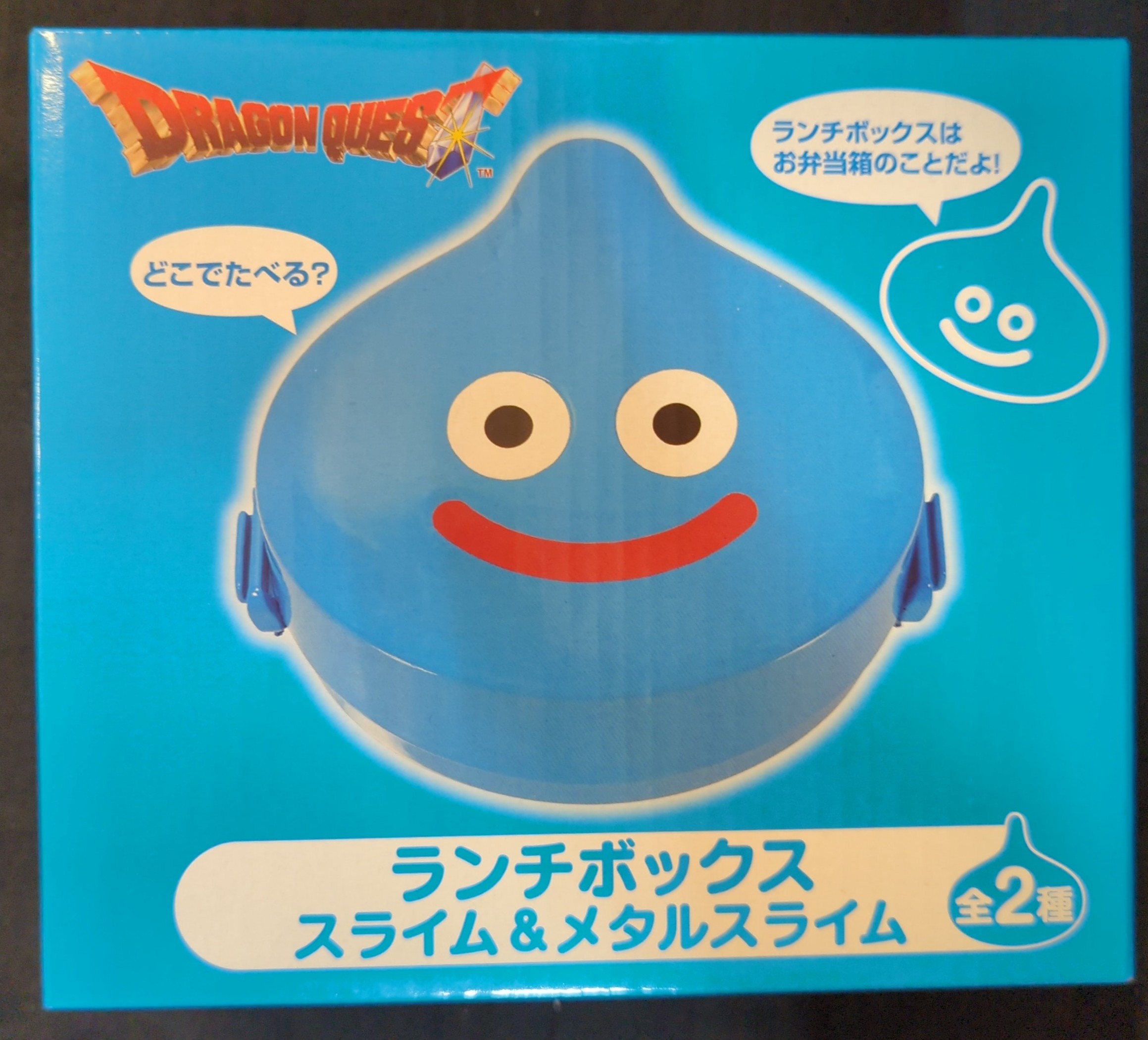 スクウェア・エニックス AM ランチボックス スライム&メタルスライム スライム | まんだらけ Mandarake