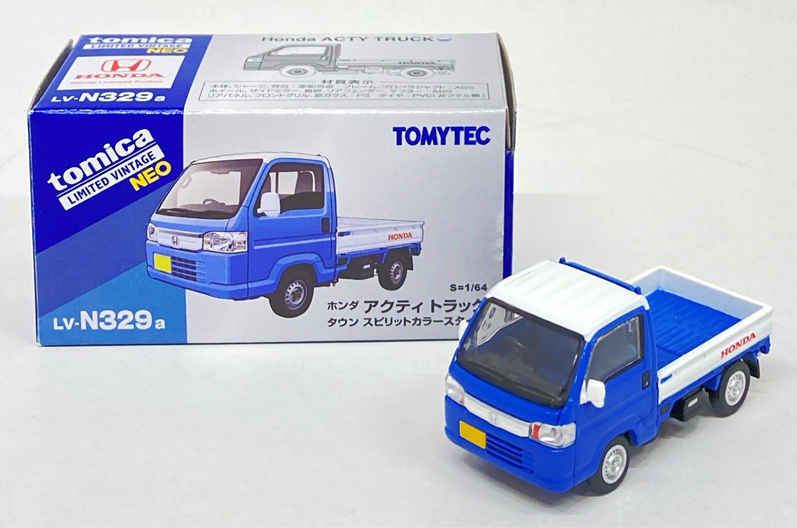 TOMYTEC TOMICA LIMITED VINTAGE NEO ホンダ アクティ トラック タウン スピリットカラースタイル (水色/ 白) LV-N329a | まんだらけ Mandarake