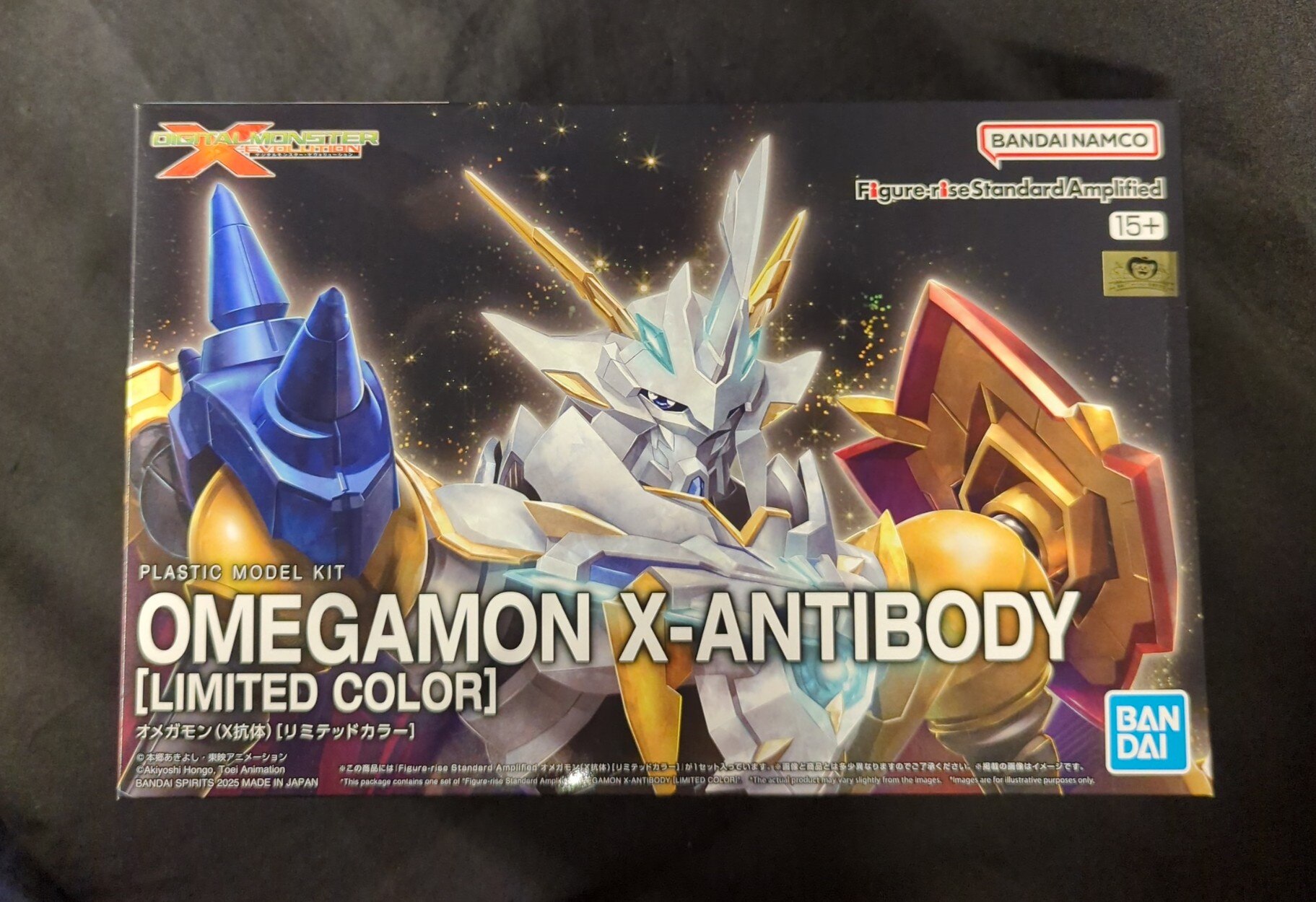 BANDAI SPIRITS Figure-rise Standard Amplified オメガモン(X抗体) [リミテッドカラー] | まんだらけ Mandarake