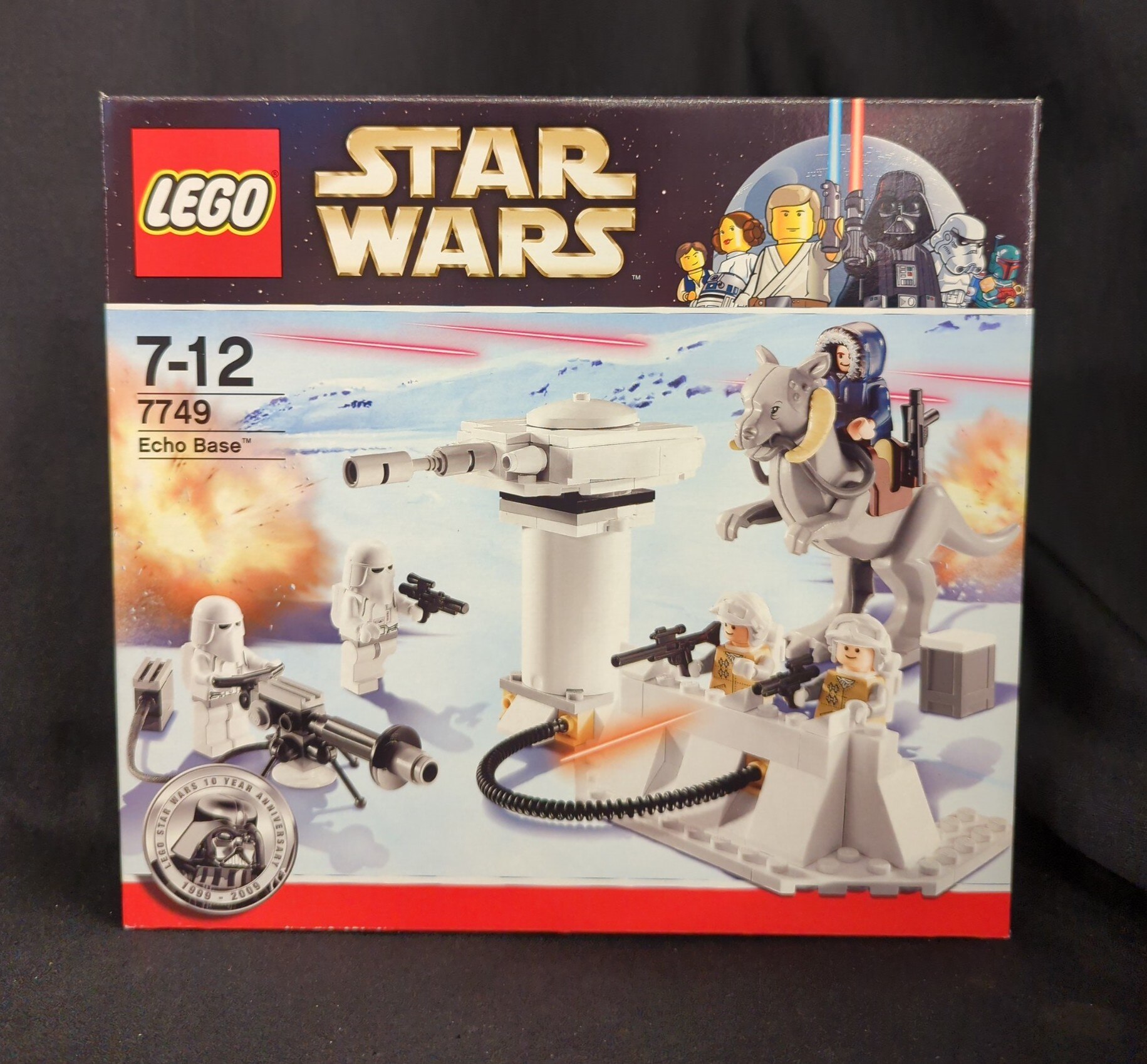 LEGO (BUILDING TOY) ECHO BASE 7749 | まんだらけ Mandarake