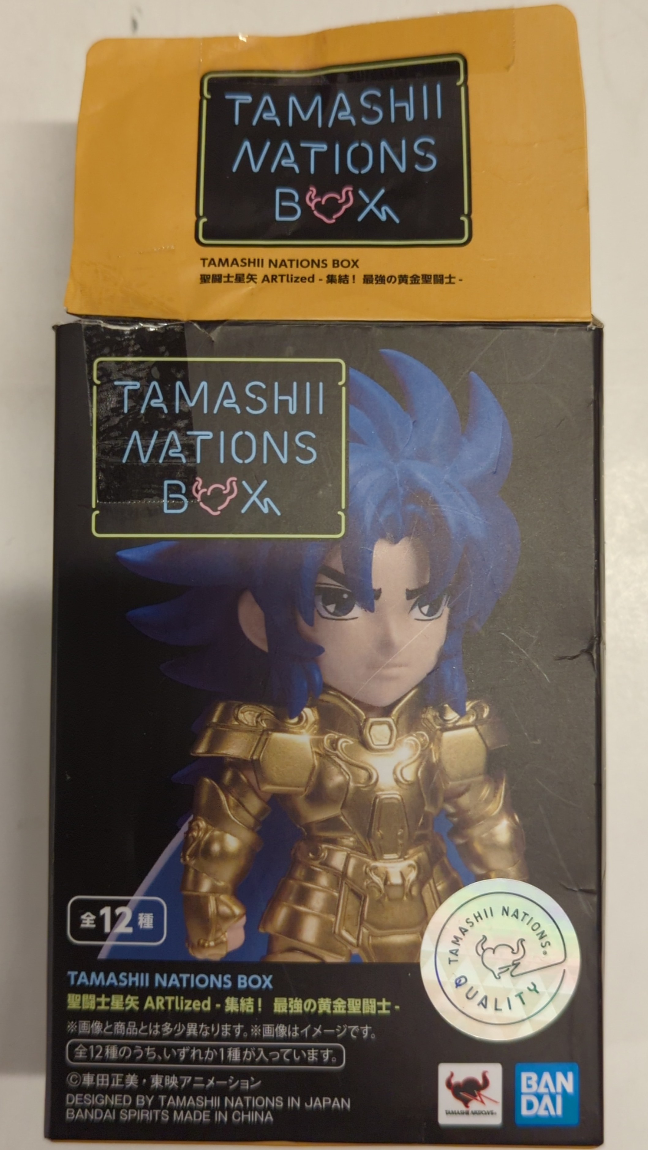 バンダイ TAMASHII NATIONS BOX 聖闘士星矢 ARTlized 集結!最強の黄金聖闘士 アクエリアスカミュ | まんだらけ Mandarake