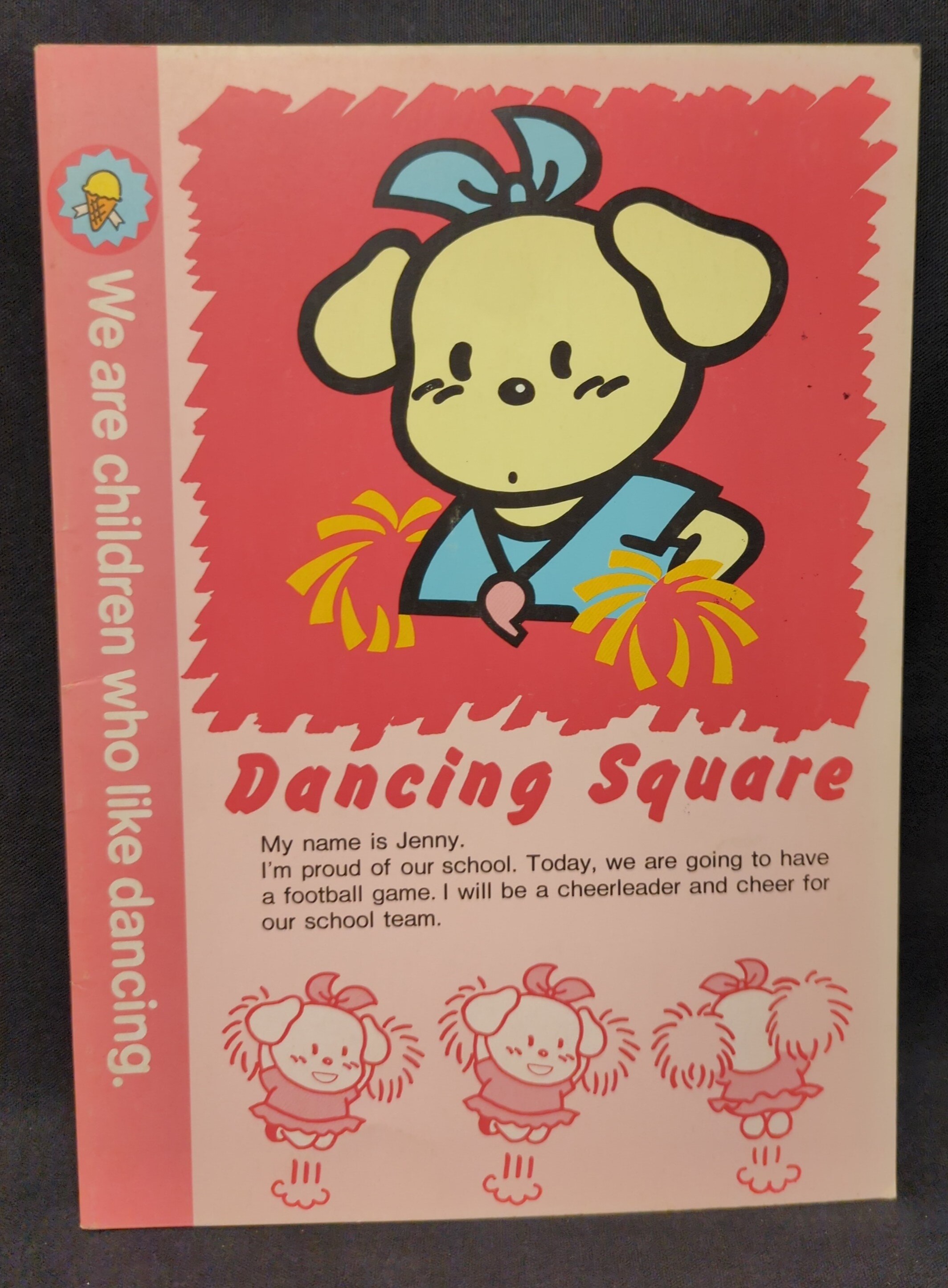 アピカ ノート Dancing Square/WA189 | まんだらけ Mandarake