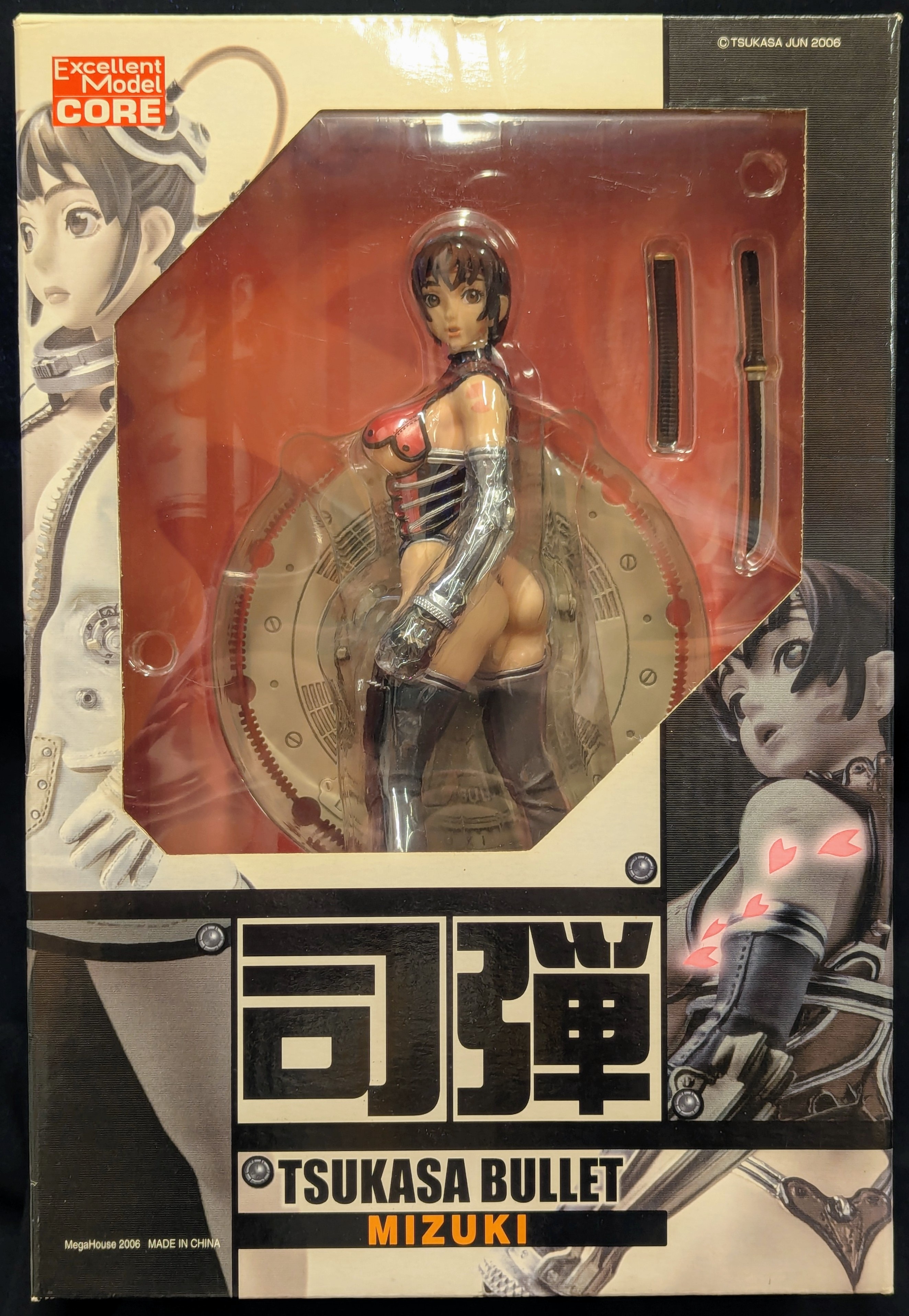 メガハウス Excellent Model CORE TSUKASABULLET司弾 MIZUKI PVC | まんだらけ Mandarake