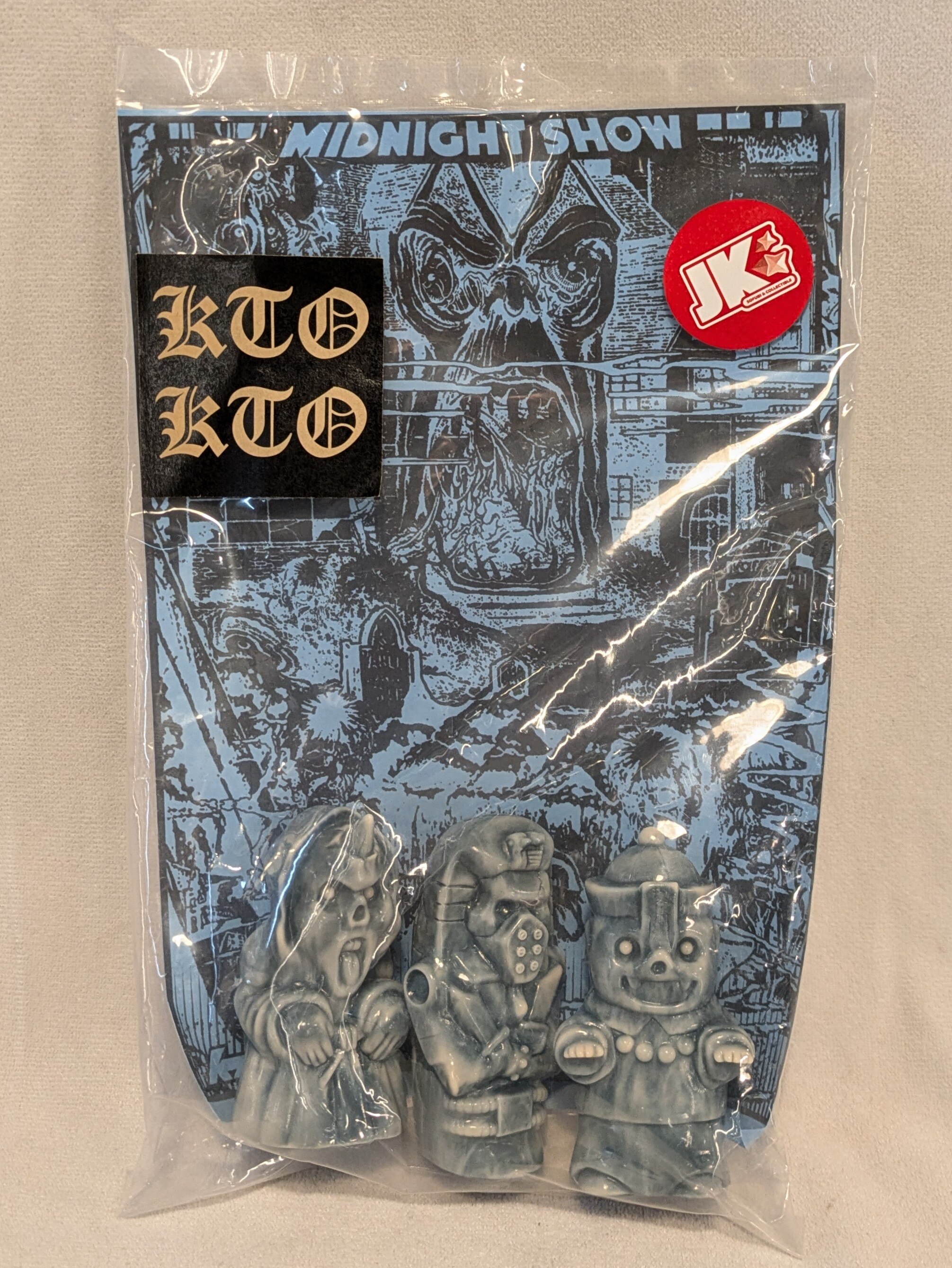 KtoKto 怪物シリーズ1 キョンシー スクリーム ツタンカーメン 灰白マーブル成型 | まんだらけ Mandarake