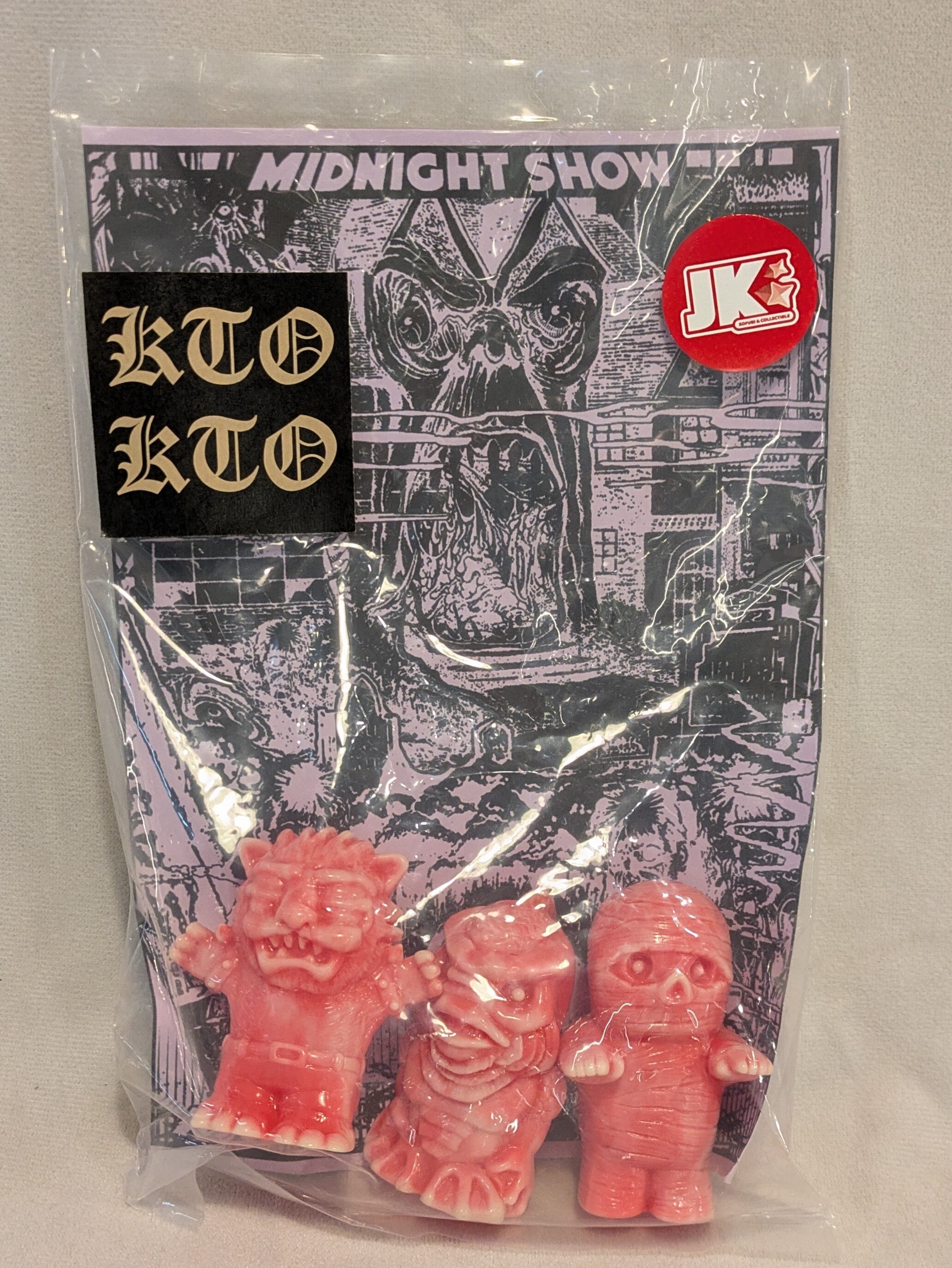 KTOKTO 怪物シリーズ2 マミー 半魚人 狼男 桃白マーブル成型 | まんだらけ Mandarake