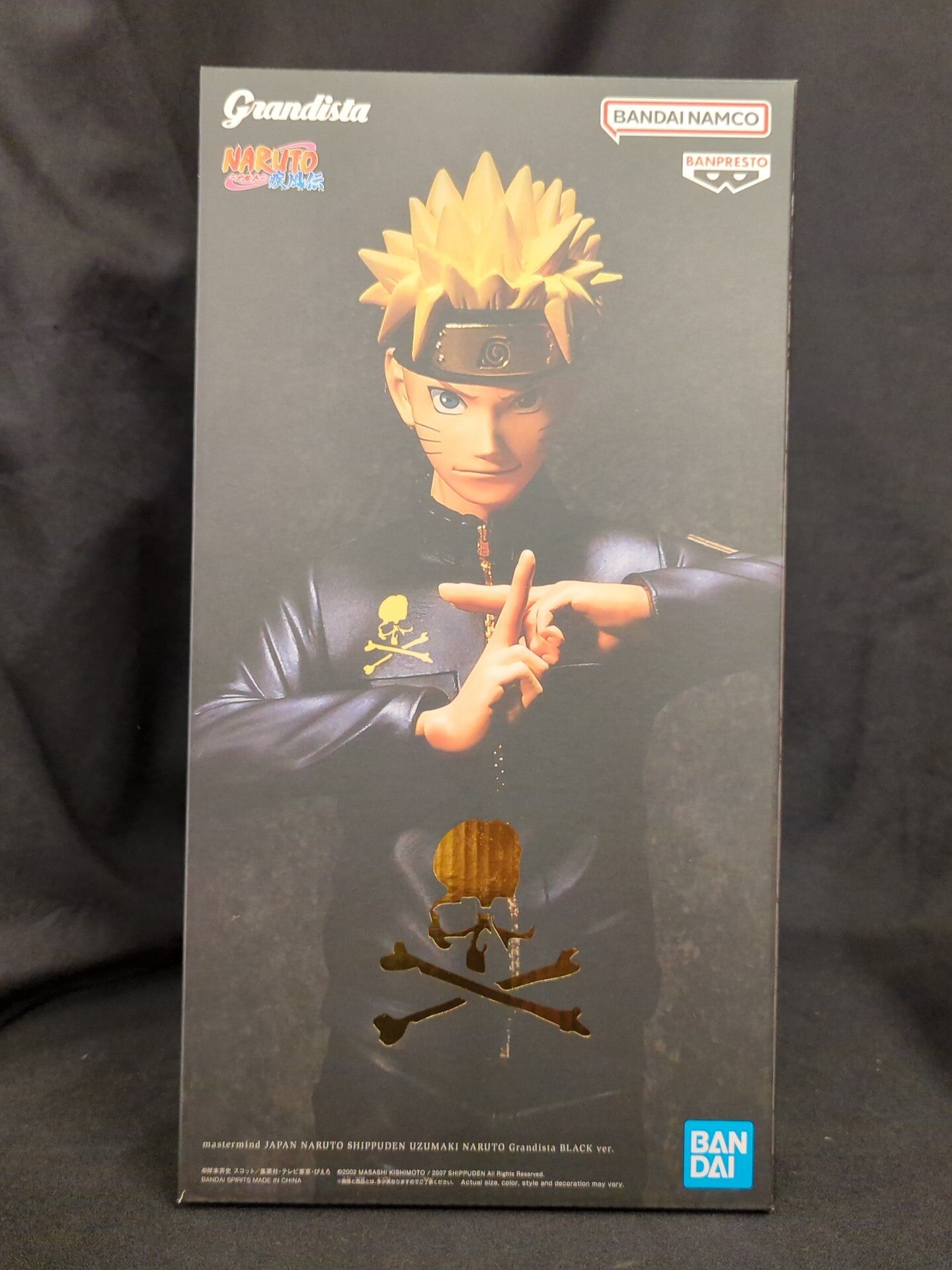 BANDAI SPIRITS Grandista mastermind JAPAN UZUMAKI NARUTO BLACK ver. | まんだらけ Mandarake