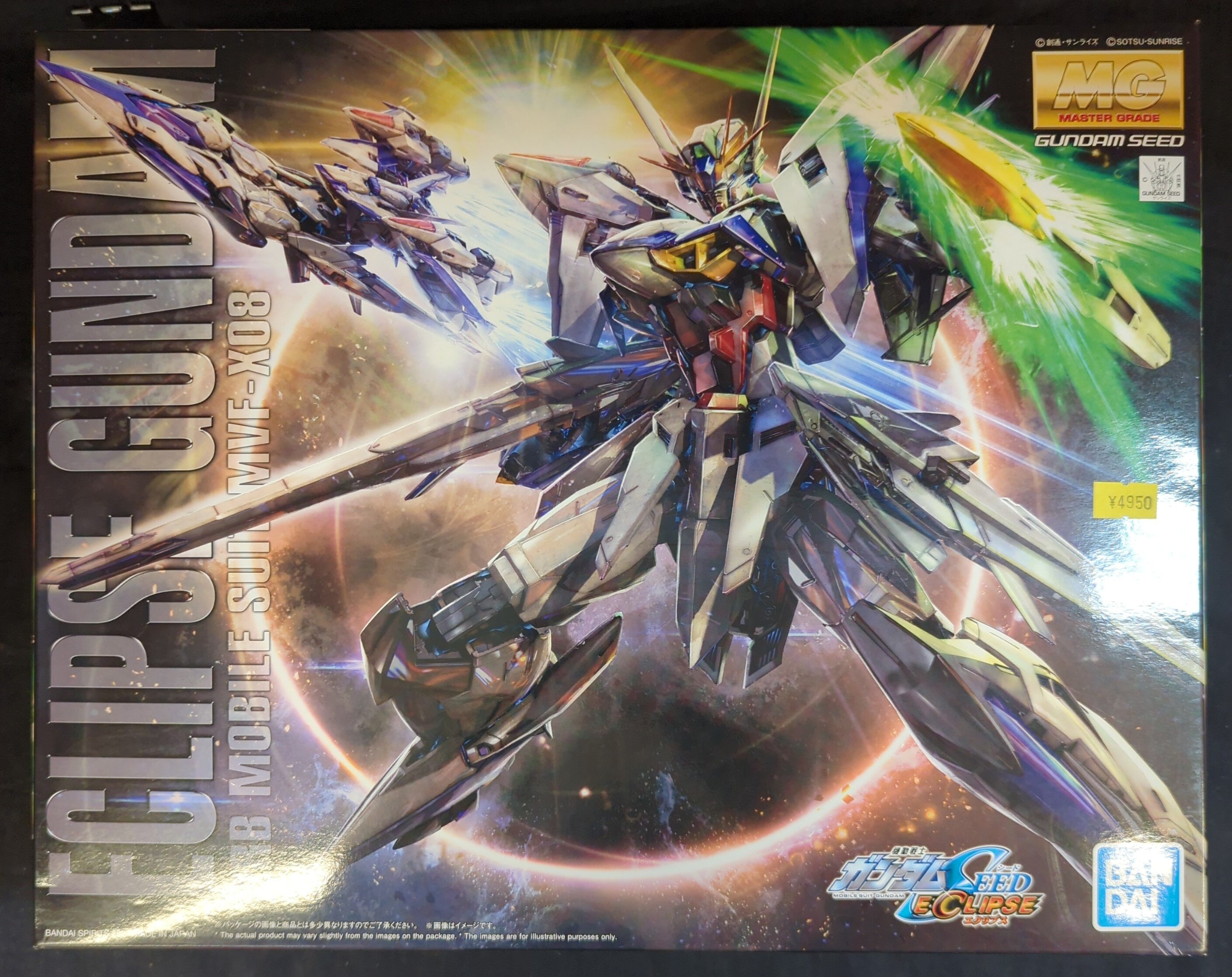 BANDAI SPIRITS MG 1/100 バンダイスピリッツ版 エクリプスガンダム | まんだらけ Mandarake