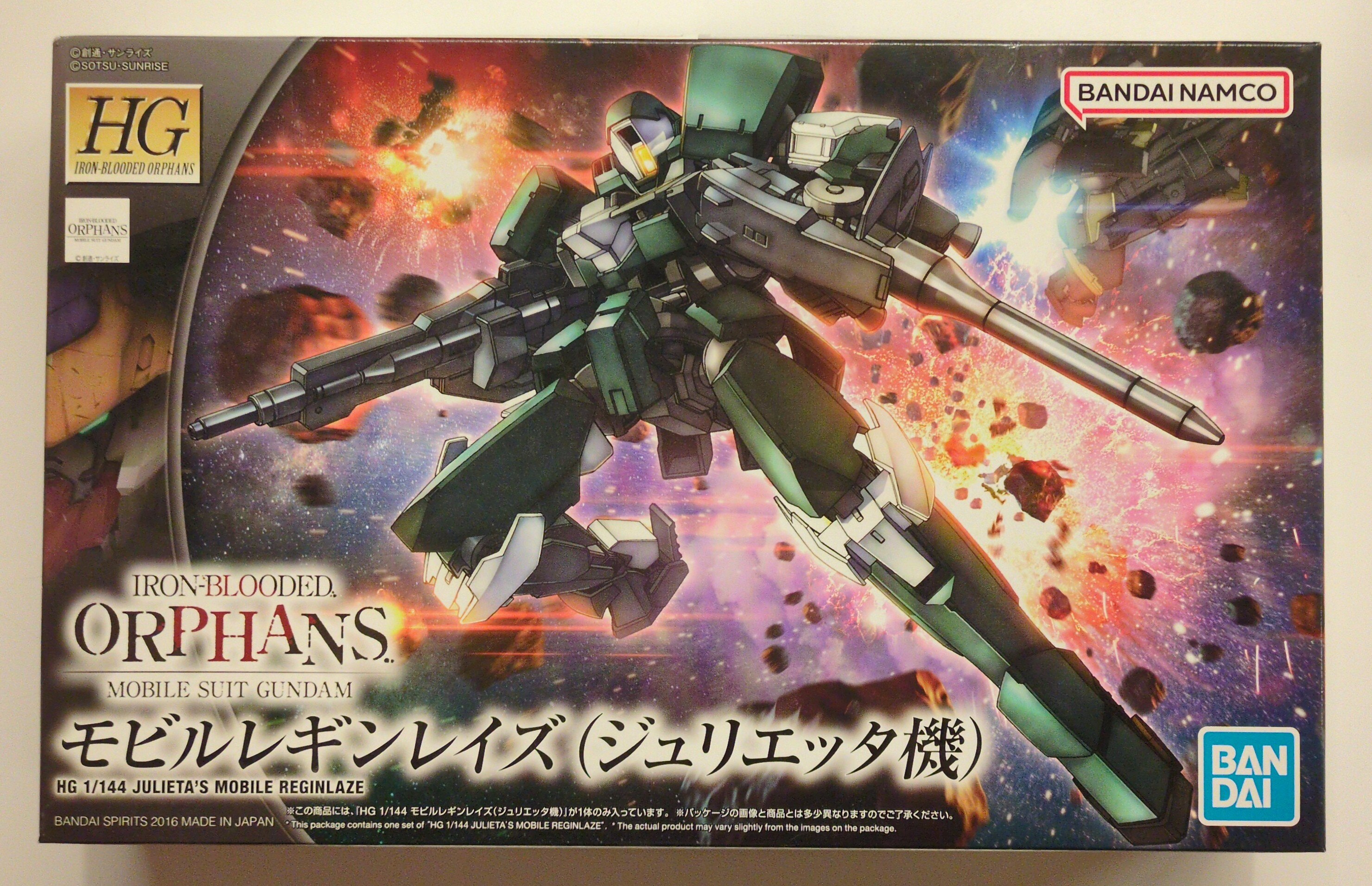 BANDAI SPIRITS HG 1/144 バンダイナムコ版 モビルレギンレイズ (ジュリエッタ機) 024 | まんだらけ Mandarake
