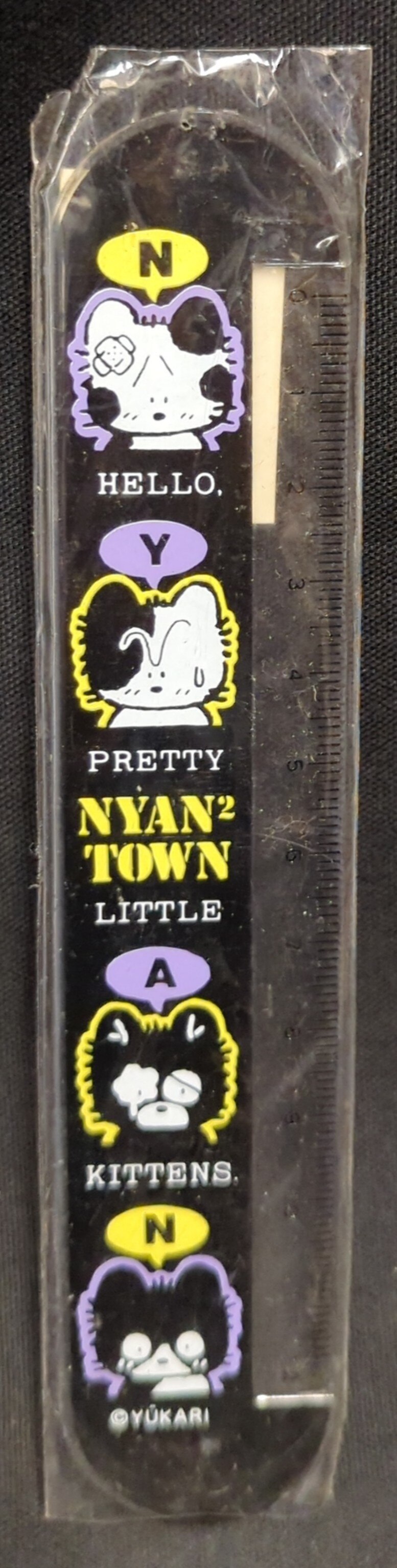 ユーカリ 定規 NYAN2 TOWN 12cm | まんだらけ Mandarake