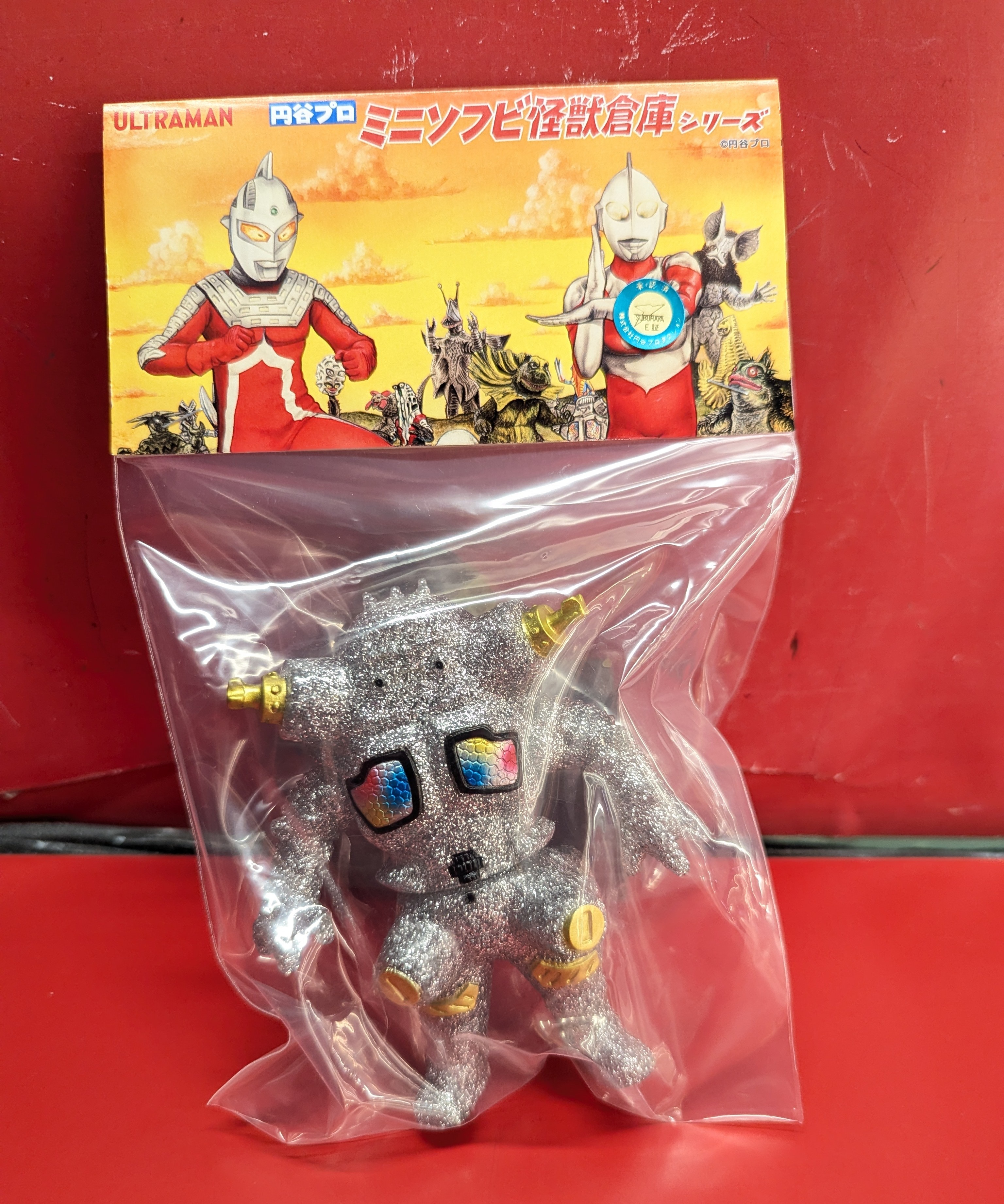 MAXTOY 円谷プロ ミニソフビ怪獣倉庫シリーズ キングジョー ビルセット BEAMS限定 | まんだらけ Mandarake